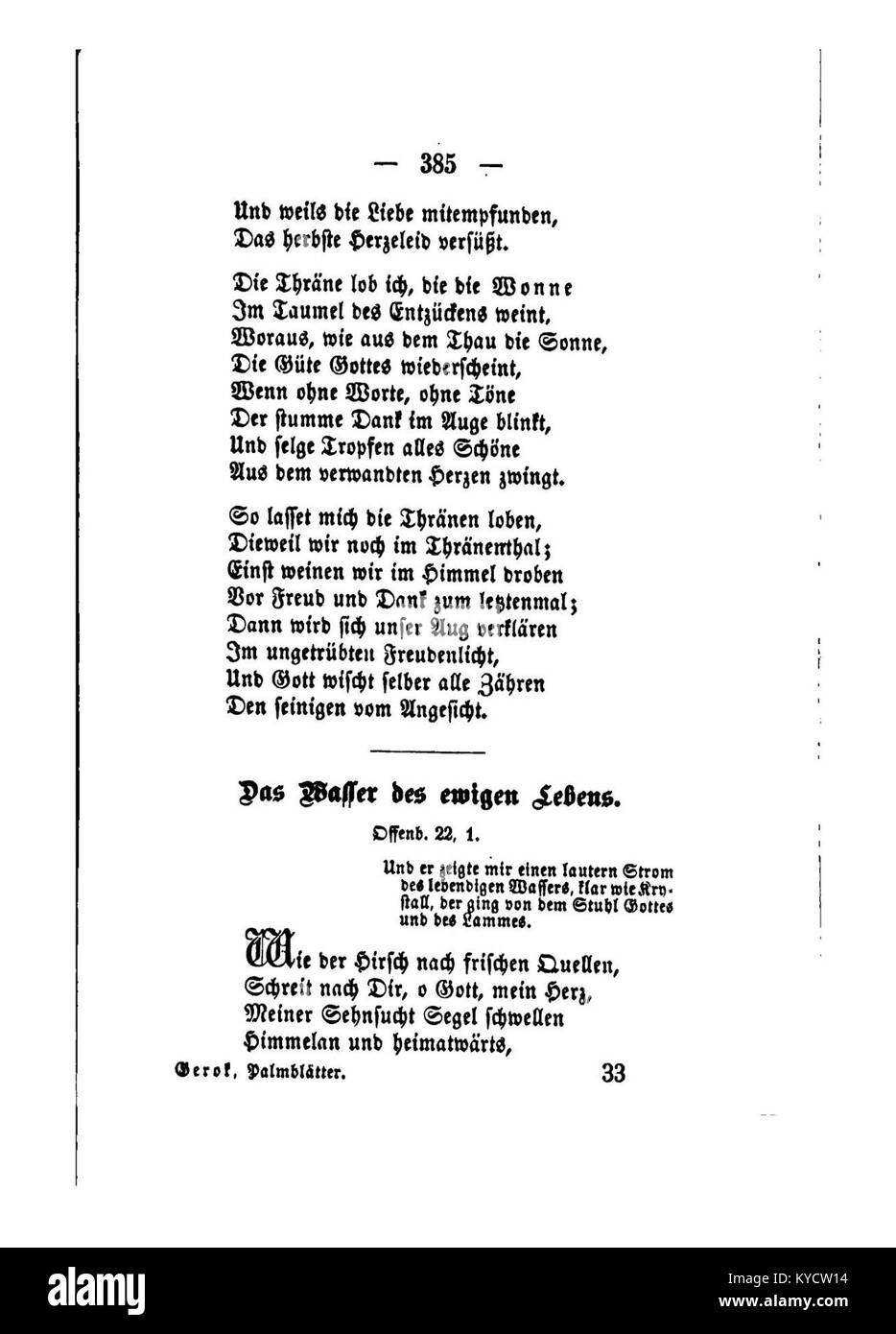 Shading leaves Black and White Stock Photos & Images - Alamy