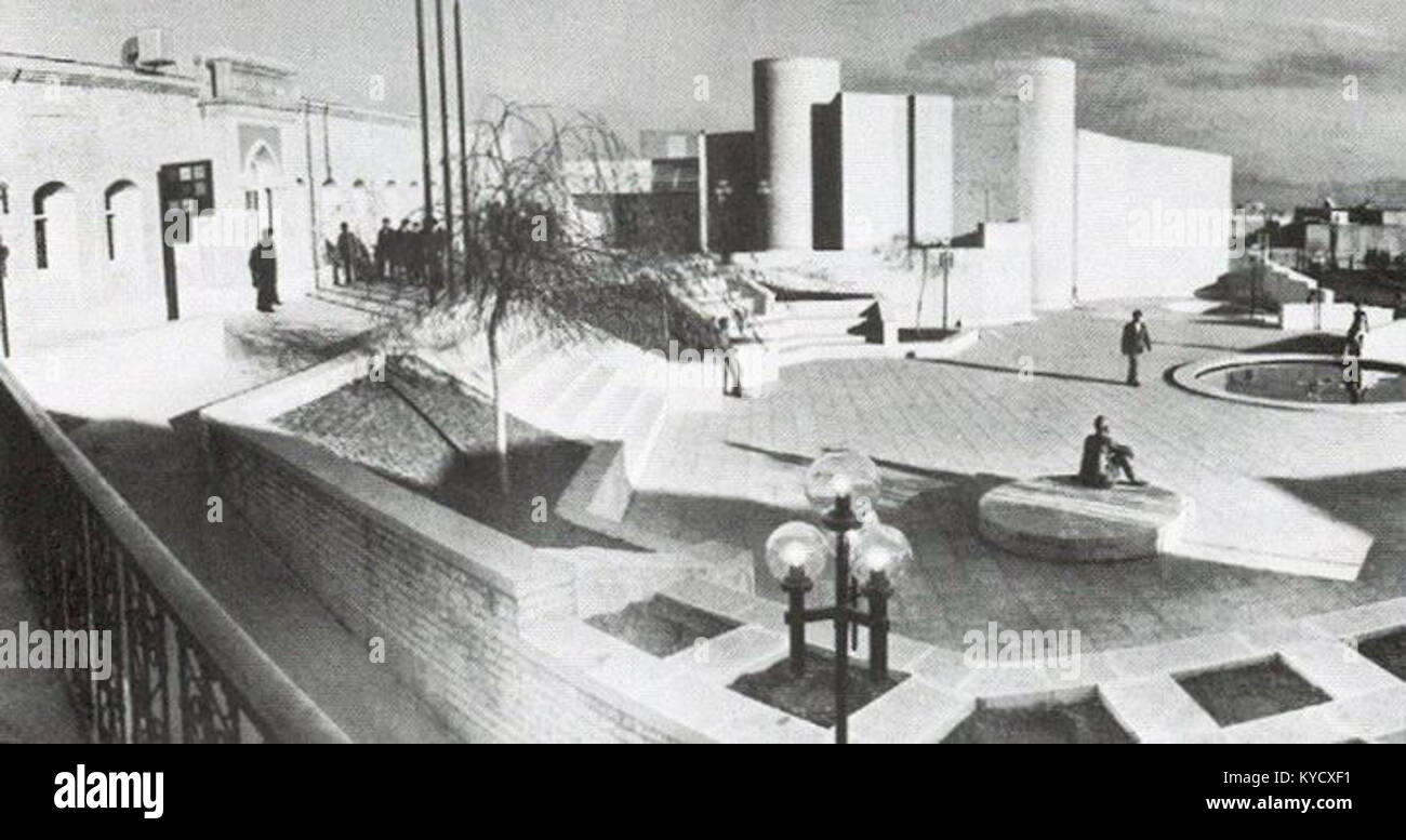 A photograph of Park-e Shafagh, located in the Yousef-Abad district of ...