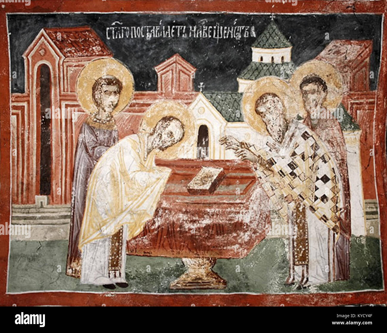 An image of the ordination of Saint Nicholas as a priest in the St ...