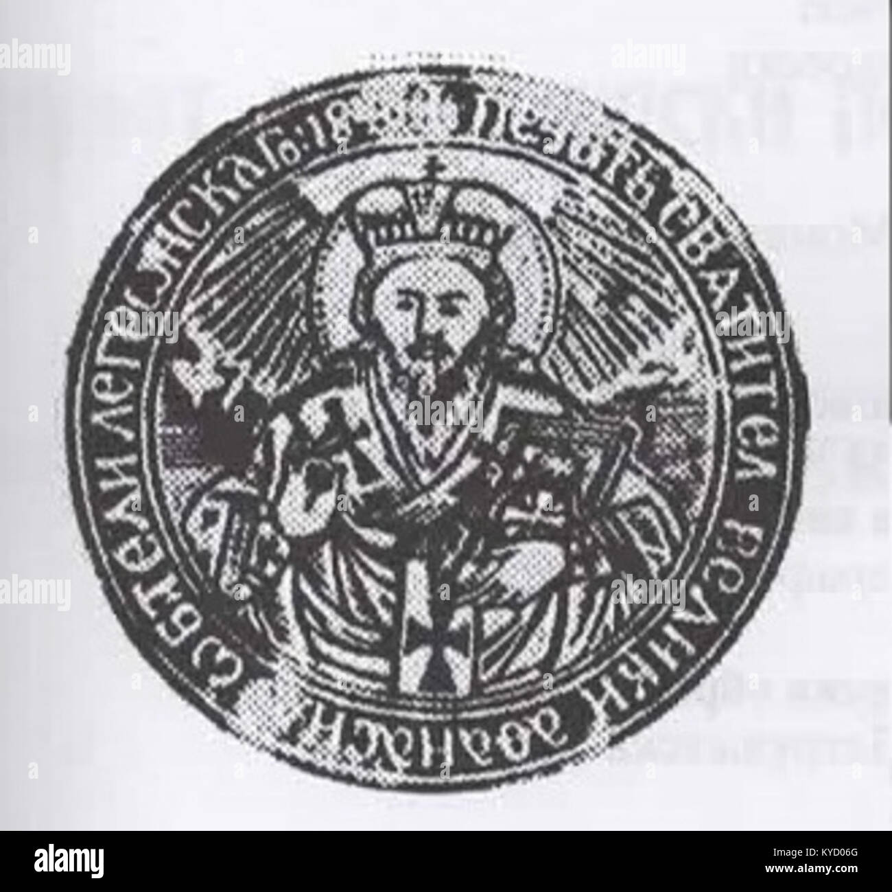 Lesockiot hi-res stock photography and images - Alamy