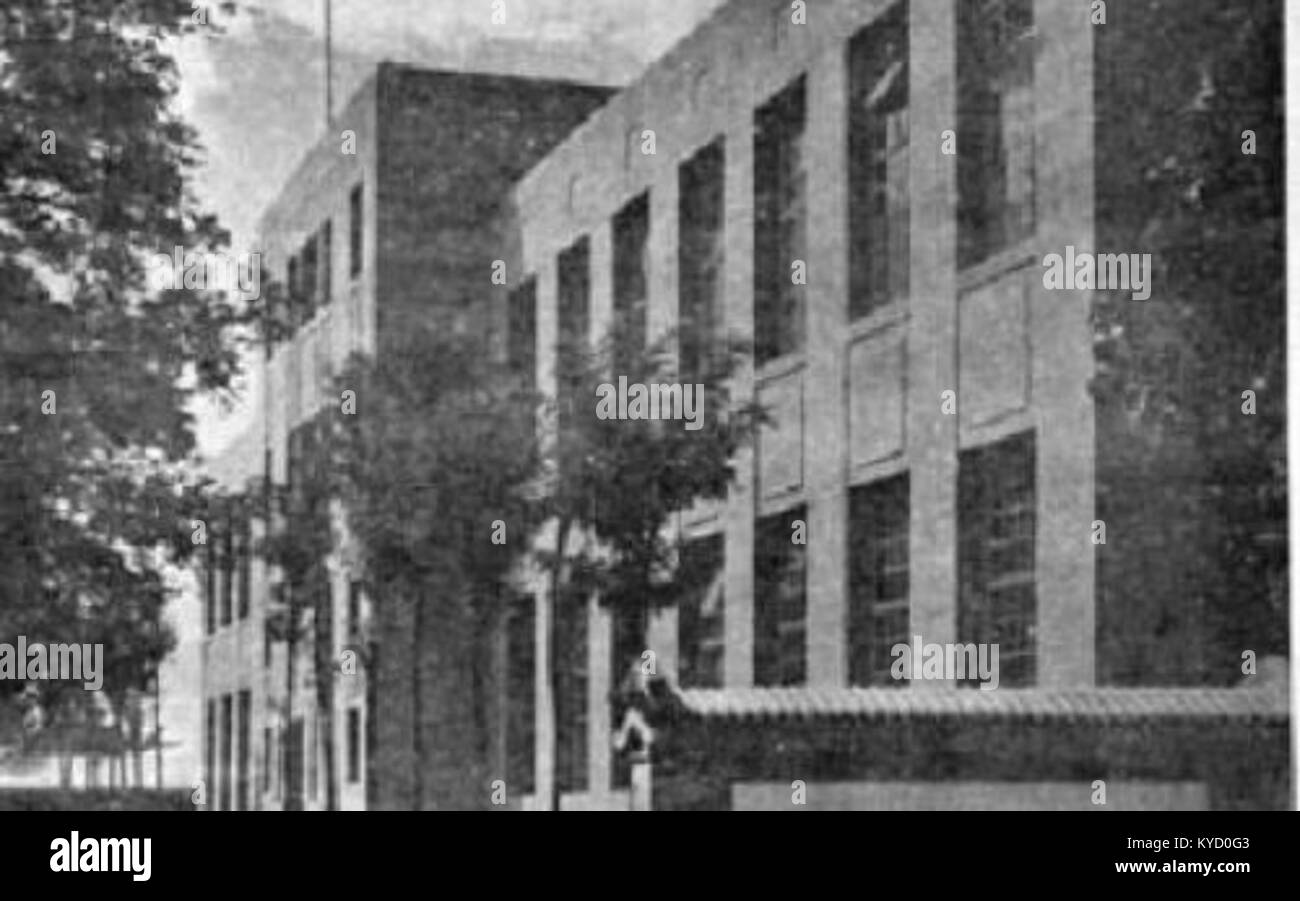 The Peking University Library, as depicted in the 1937 photograph ...
