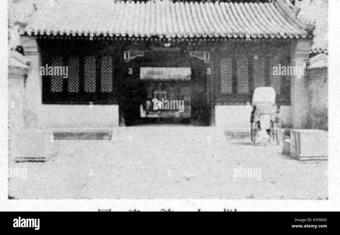 The gate of Peking University in 1932 stands on the campus axis in ...