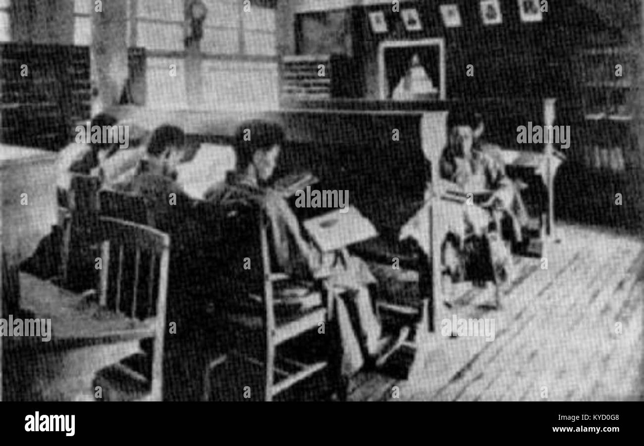 A photograph of the reading room inside the Red Building at Peking ...