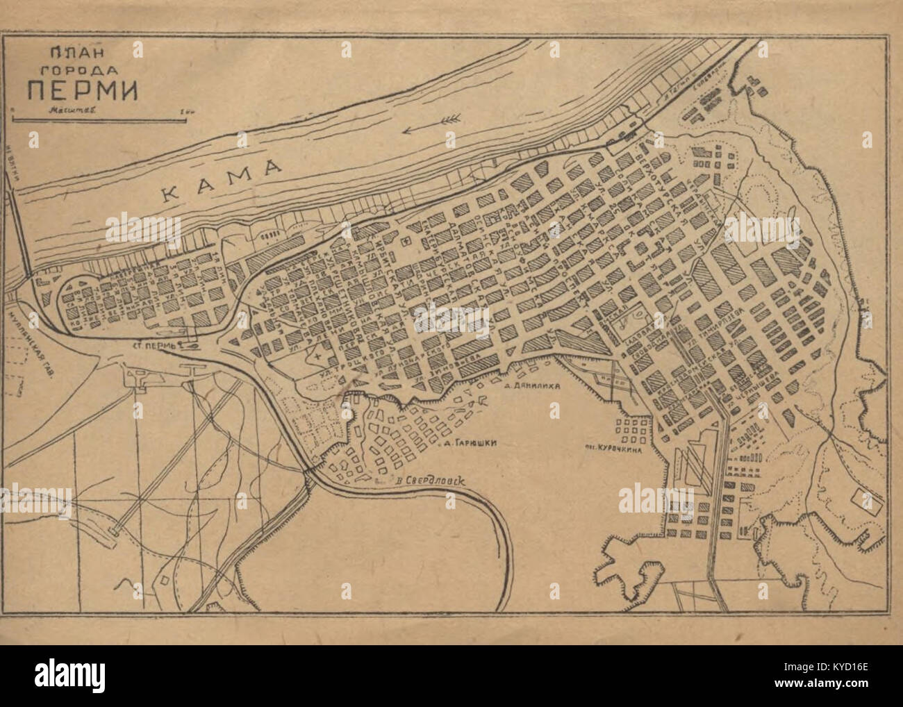 Perm Map 1926 приложение к экскурсиям Stock Photo - Alamy