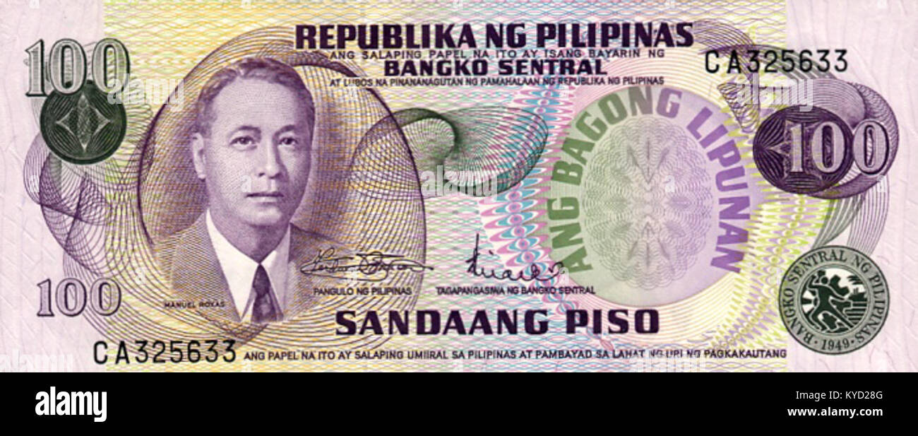 The Php 100 ABL 3rd Version note is a part of Philippine currency ...