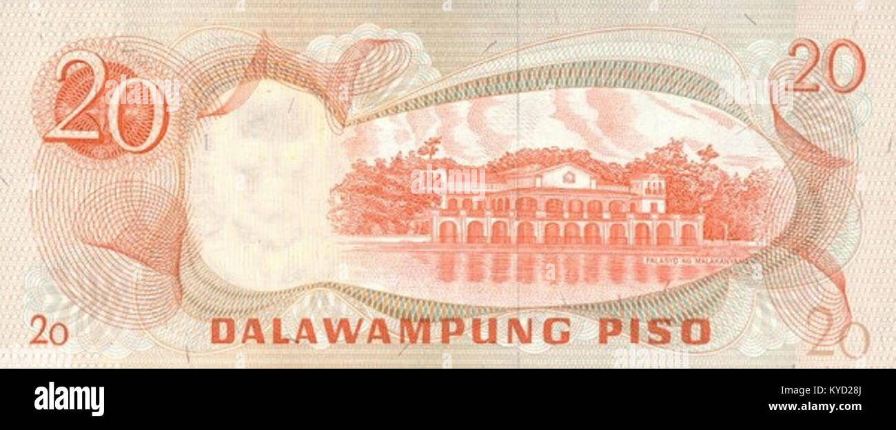 The reverse side of the PHP 20 bill from the Ang Bagong Lipunan series ...