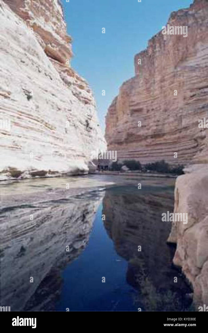 This image from PikiWiki Israel highlights the geography of Israel ...