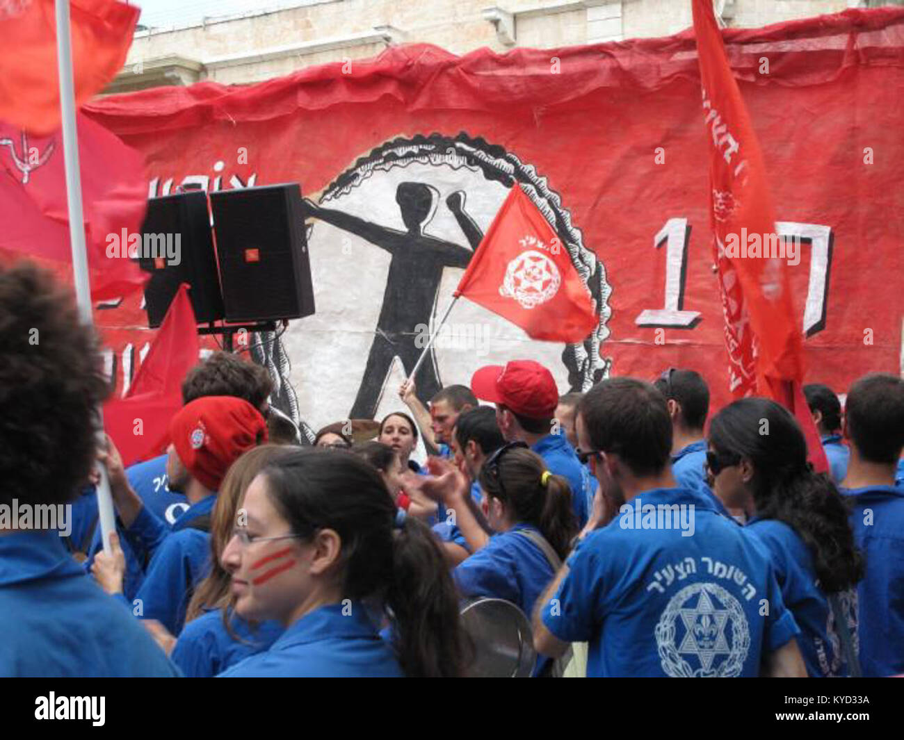 A photograph showing a May Day demonstration in Jerusalem, Israel on ...