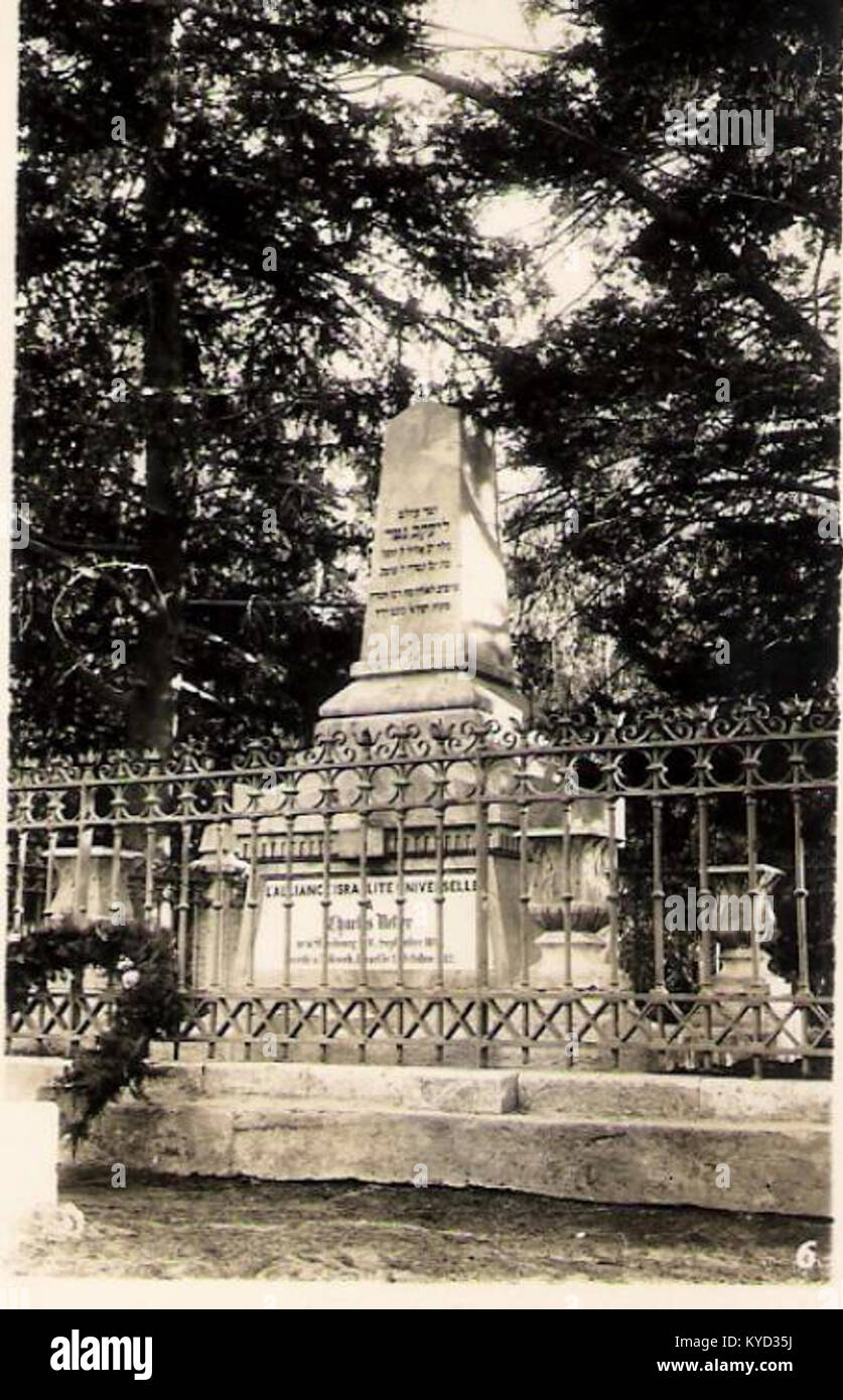 Mikve israel hi-res stock photography and images - Alamy