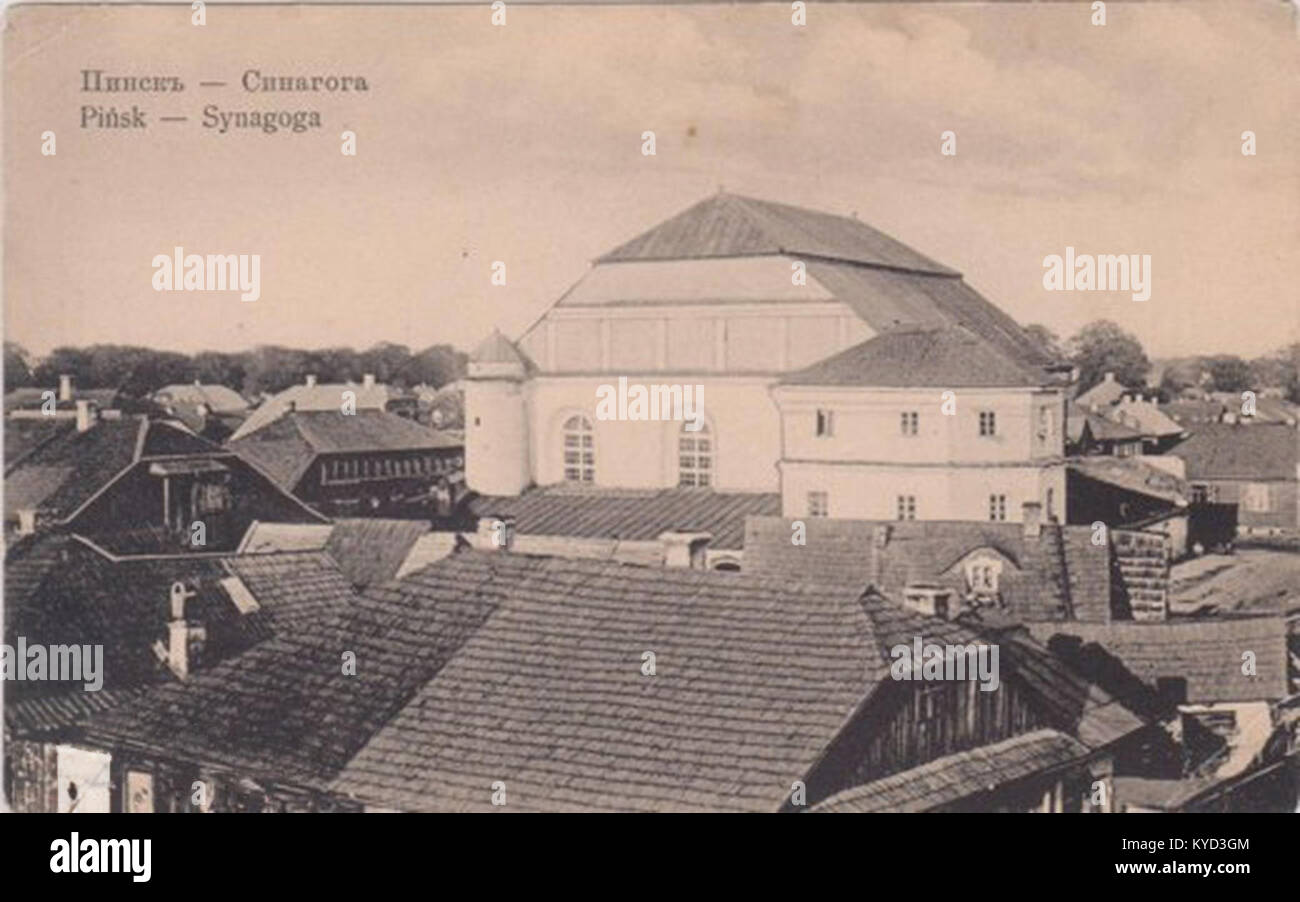The Pinsk Synagogue, built between 1901 and 1915, is a significant ...