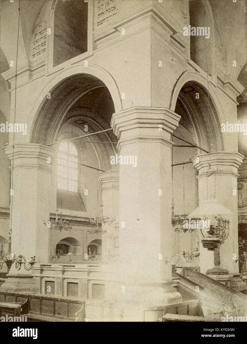 The Pinsk Synagogue, also known as Pinskaja synagoga, was photographed ...