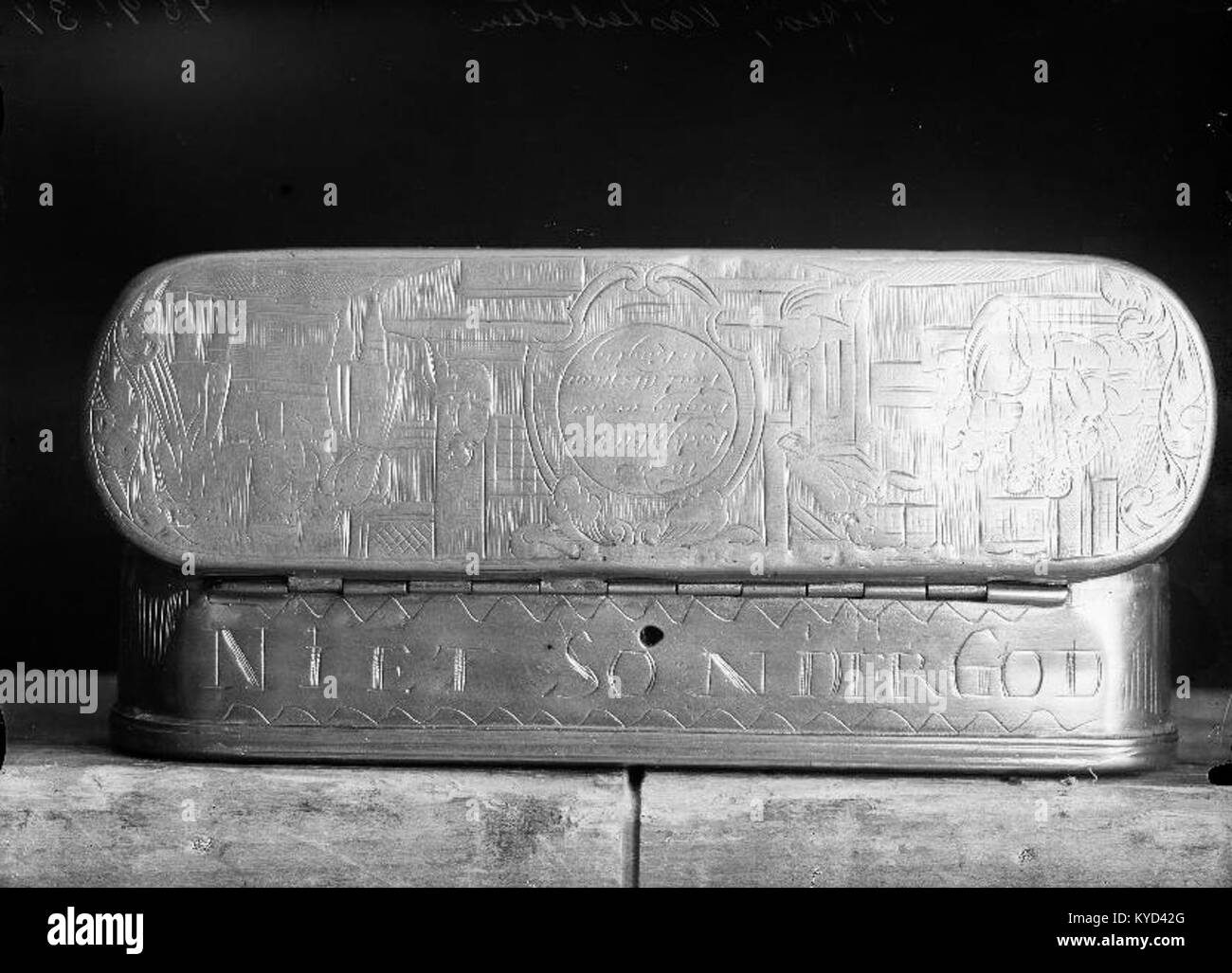 Piteå Stads kyrka, located in Piteå, Sweden, is an architectural ...