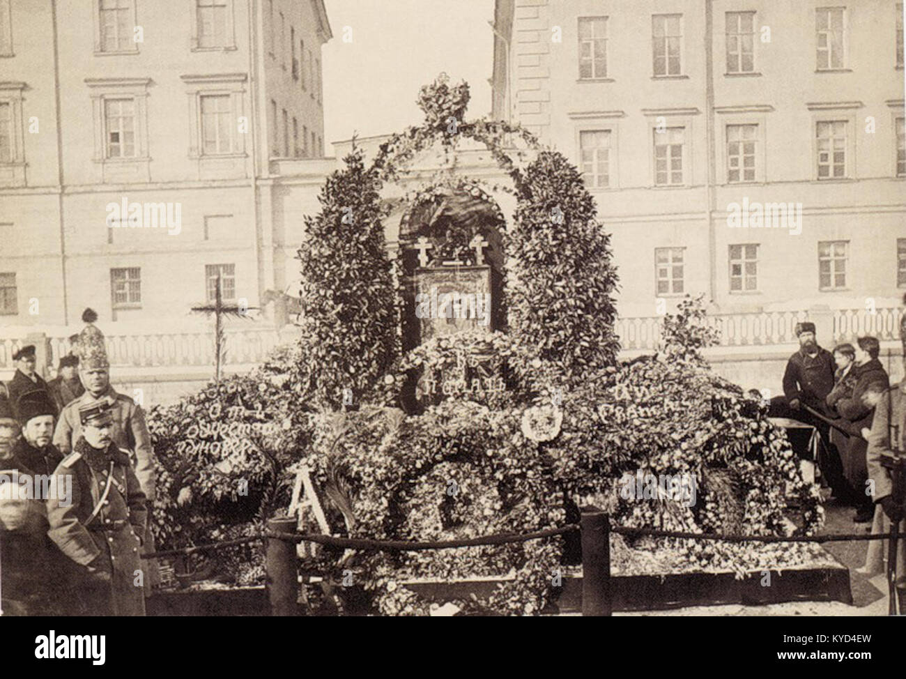 The location of the assassination of Tsar Alexander II of Russia in ...