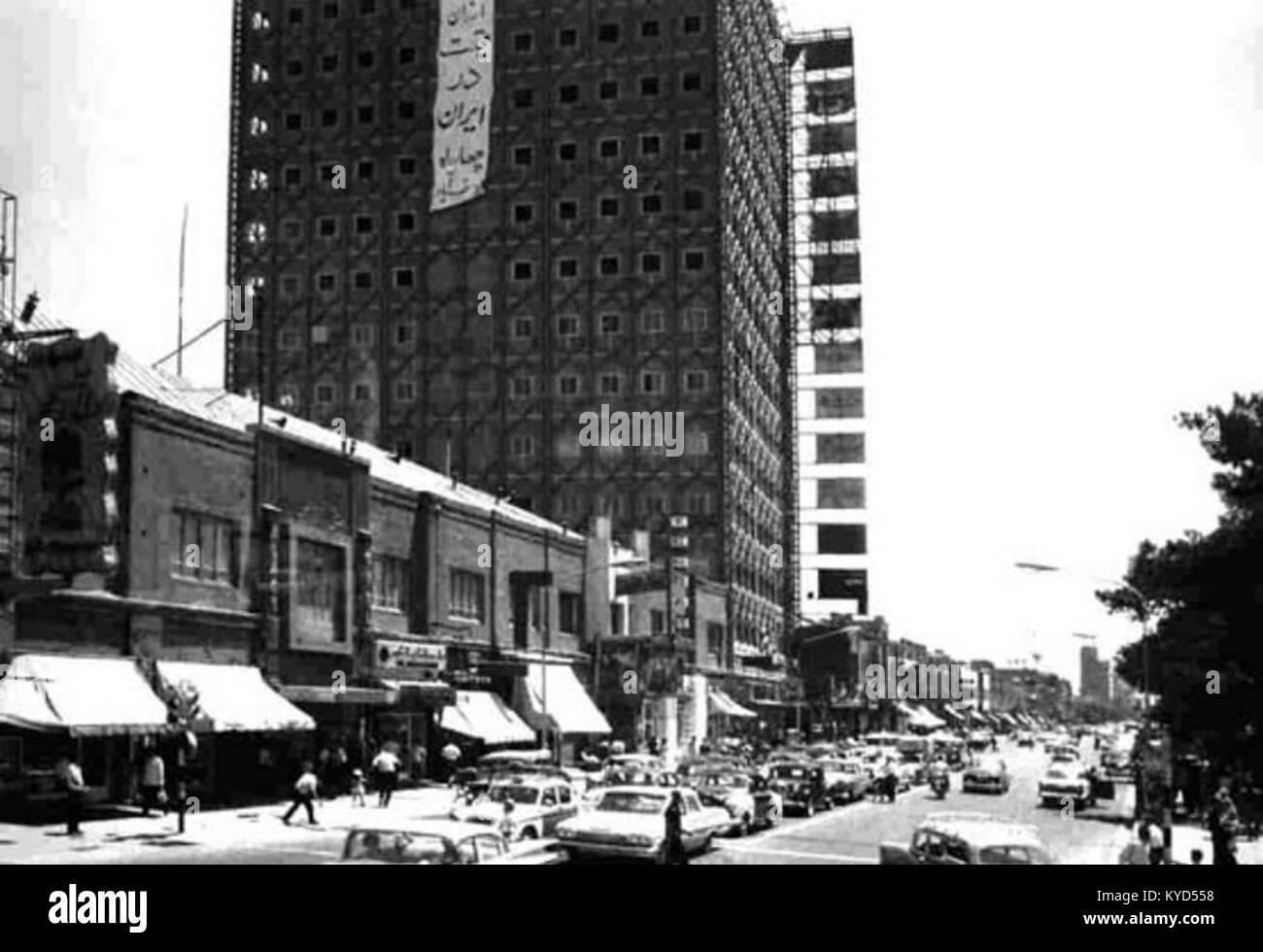 Commercial design high rise building Black and White Stock Photos ...