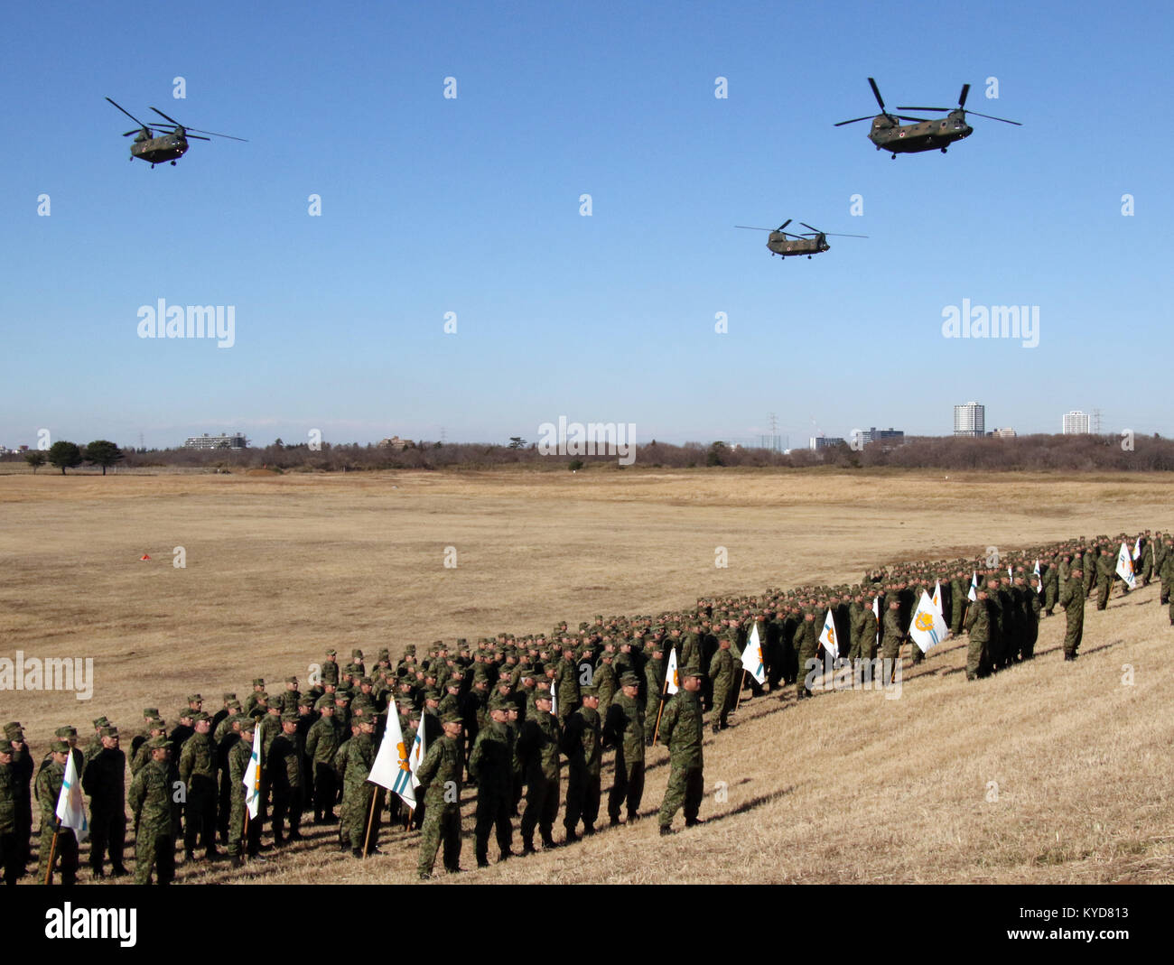 January 12, 2018, Narashino, Japan - Japanese Ground Self Defense ...