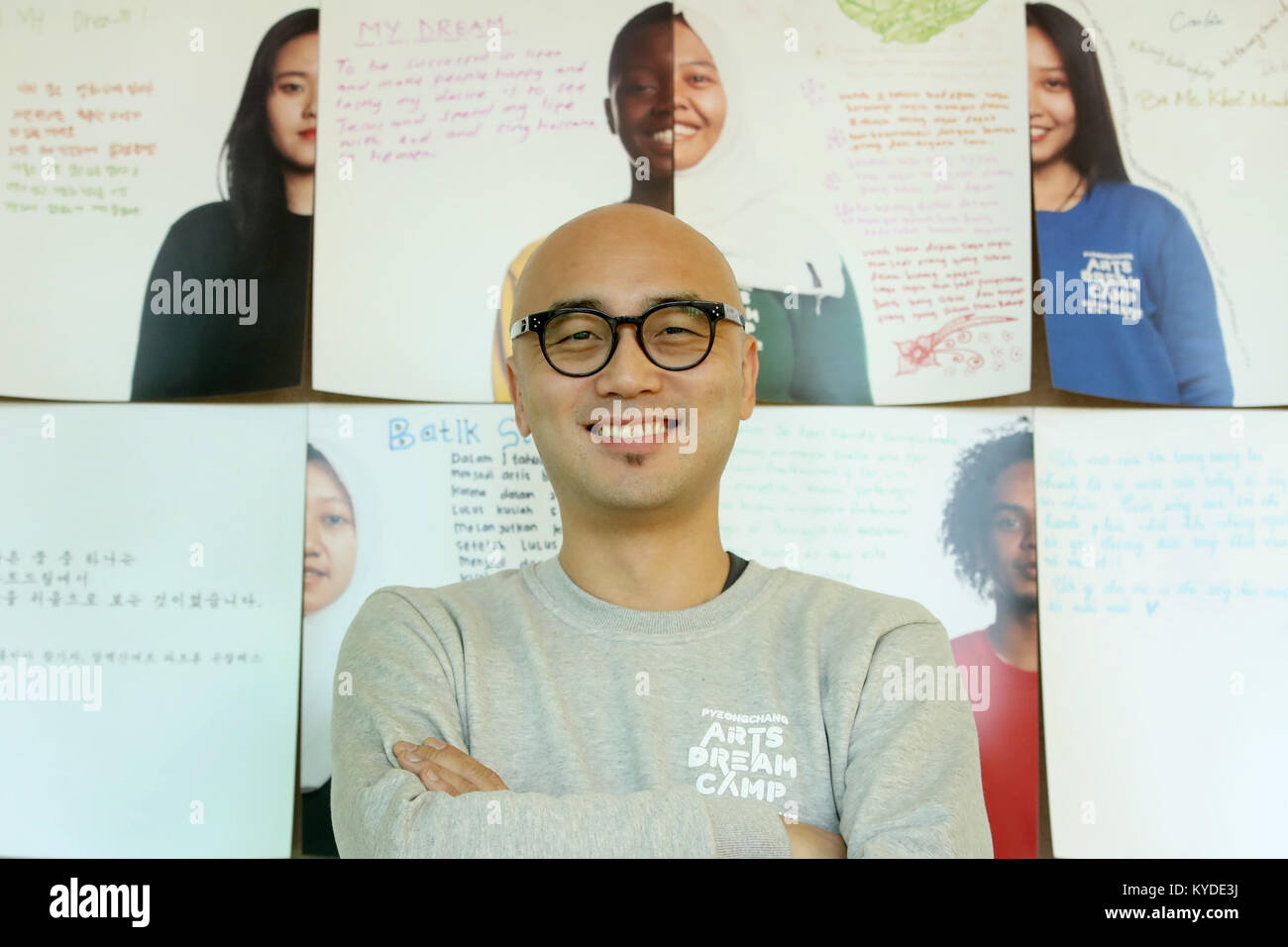 15th Jan, 2018. S. Korean singer Ha Rim South Korean singer Ha Rim ...