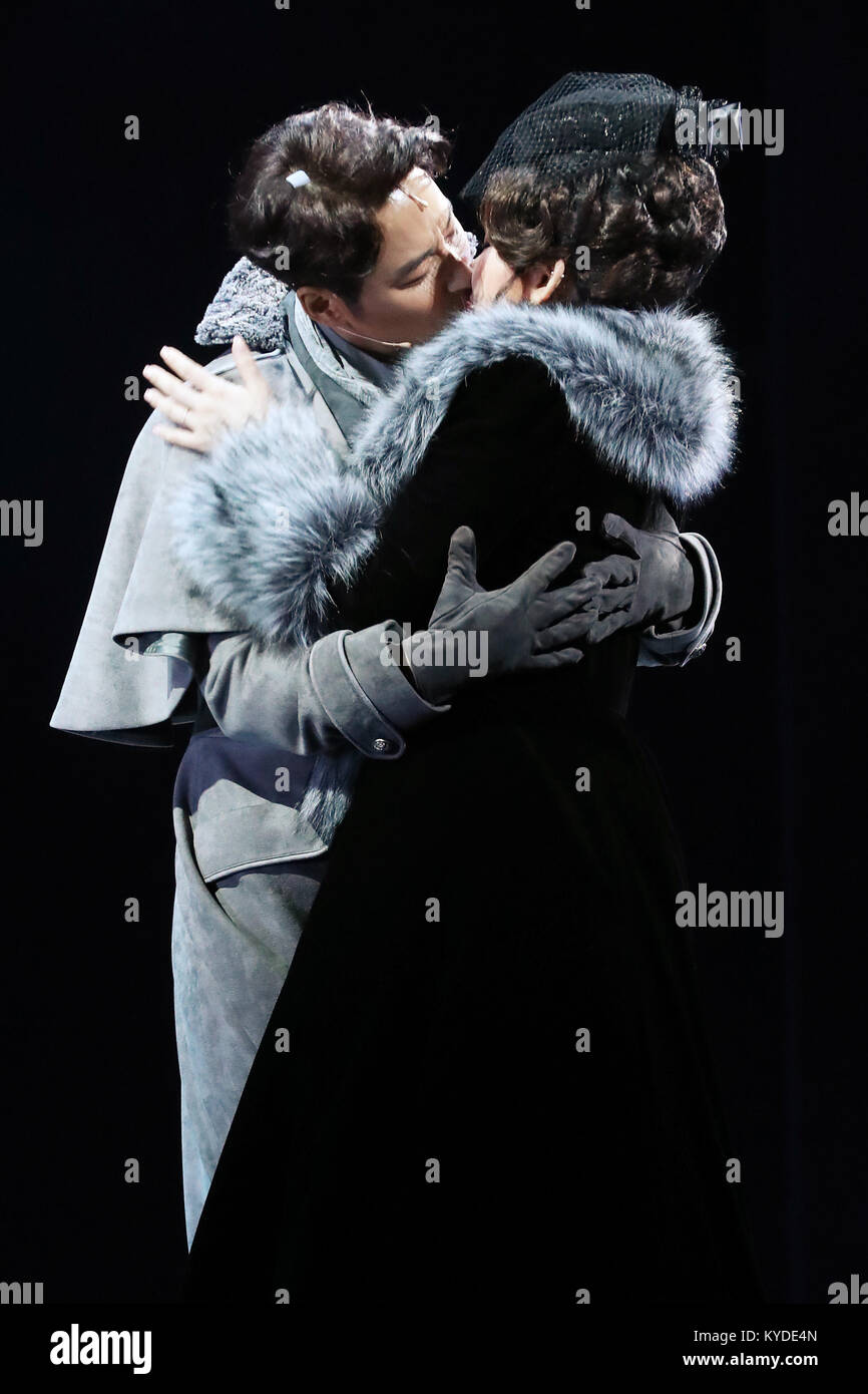 15th Jan, 2018. S. Korean actor Lee Ji-hoon and actress Jung Sun-ah ...