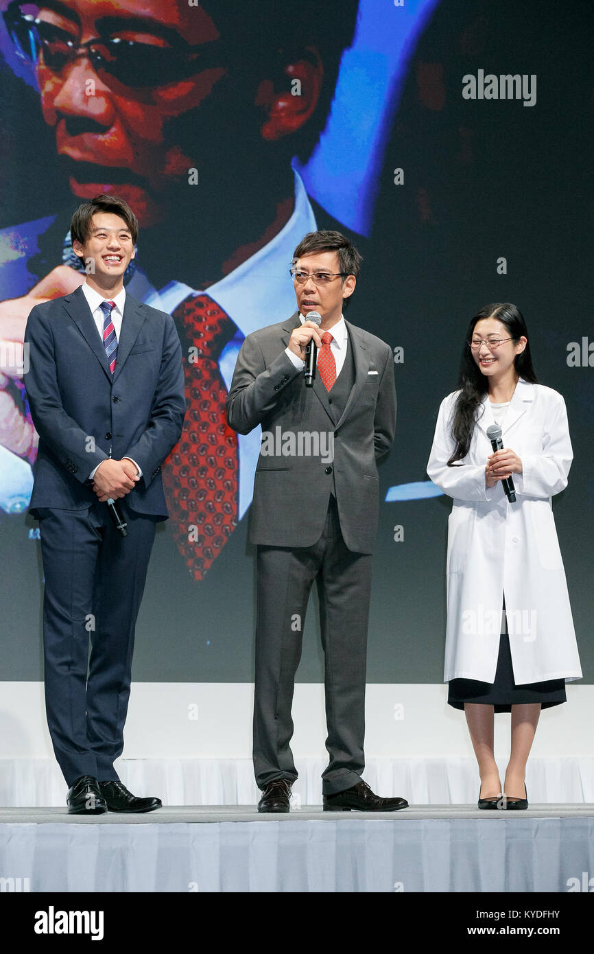 (L to R) Actors Ryoma Takeuchi, Katsuhisa Namase and Mitsu Dan, speak ...