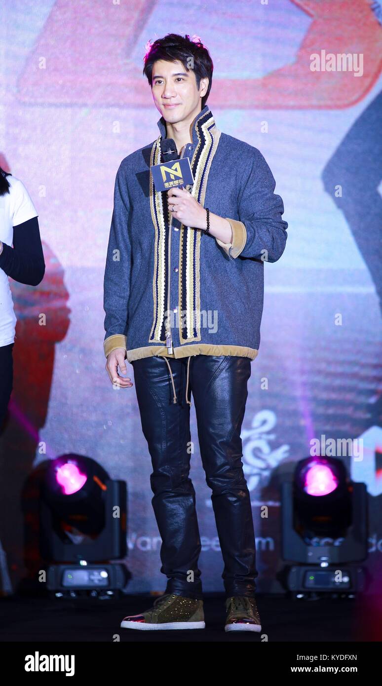 Descendants of the dragon hi-res stock photography and images - Alamy