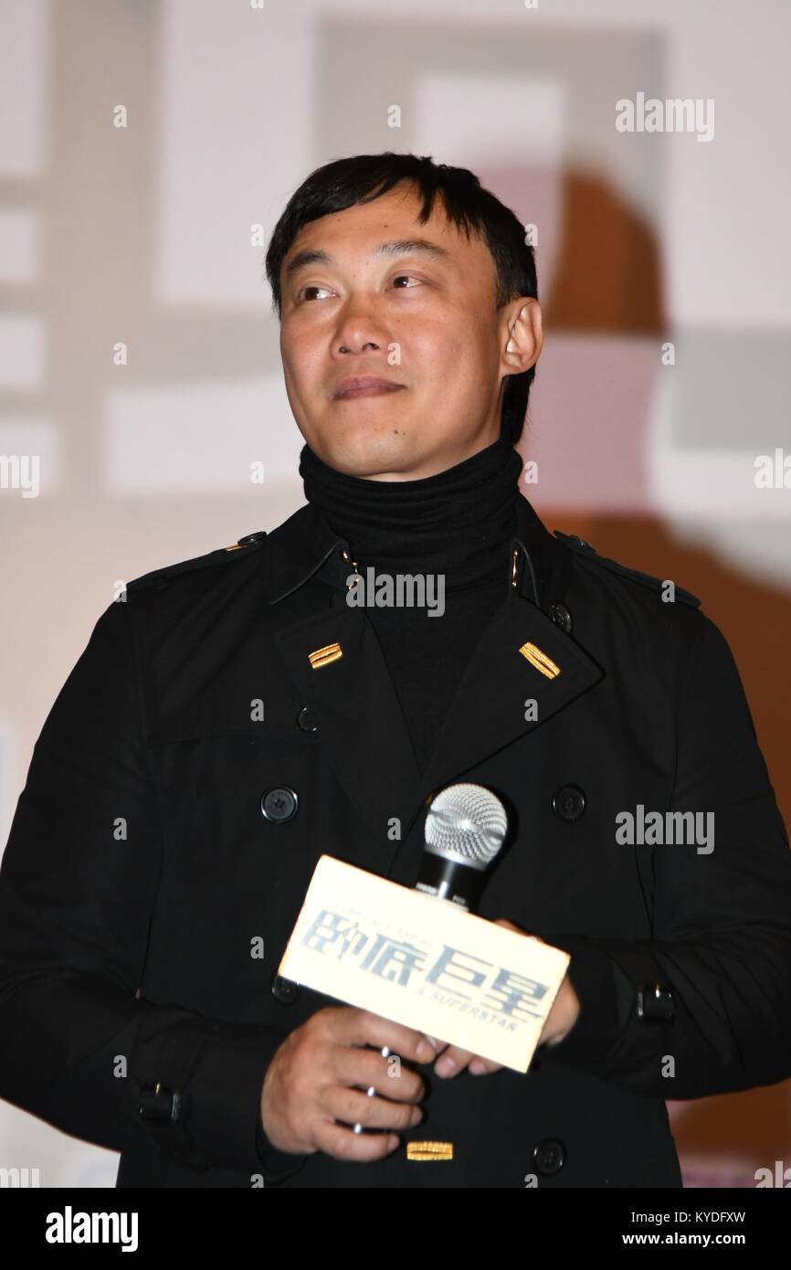 Shanghai, China. 13th Jan, 2018. Eason Chan promotes his new film Keep ...
