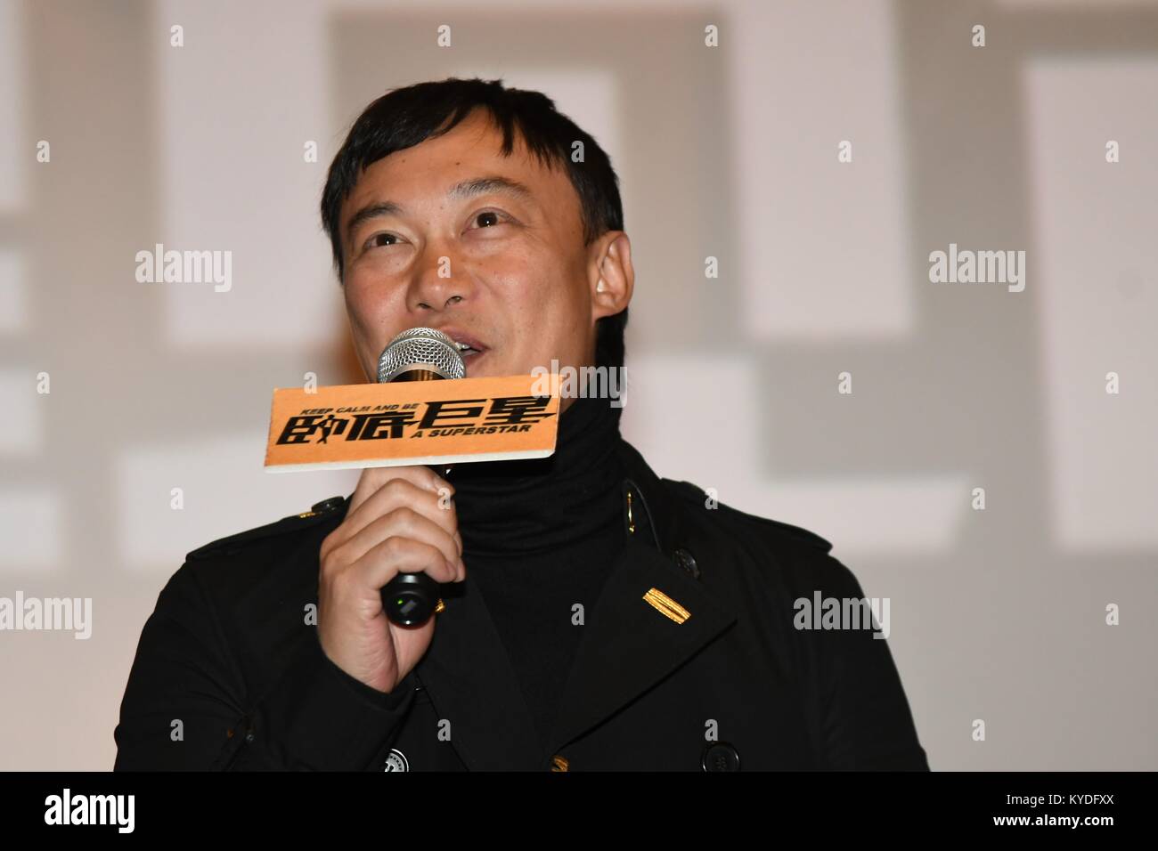 Shanghai, China. 13th Jan, 2018. Eason Chan promotes his new film Keep ...