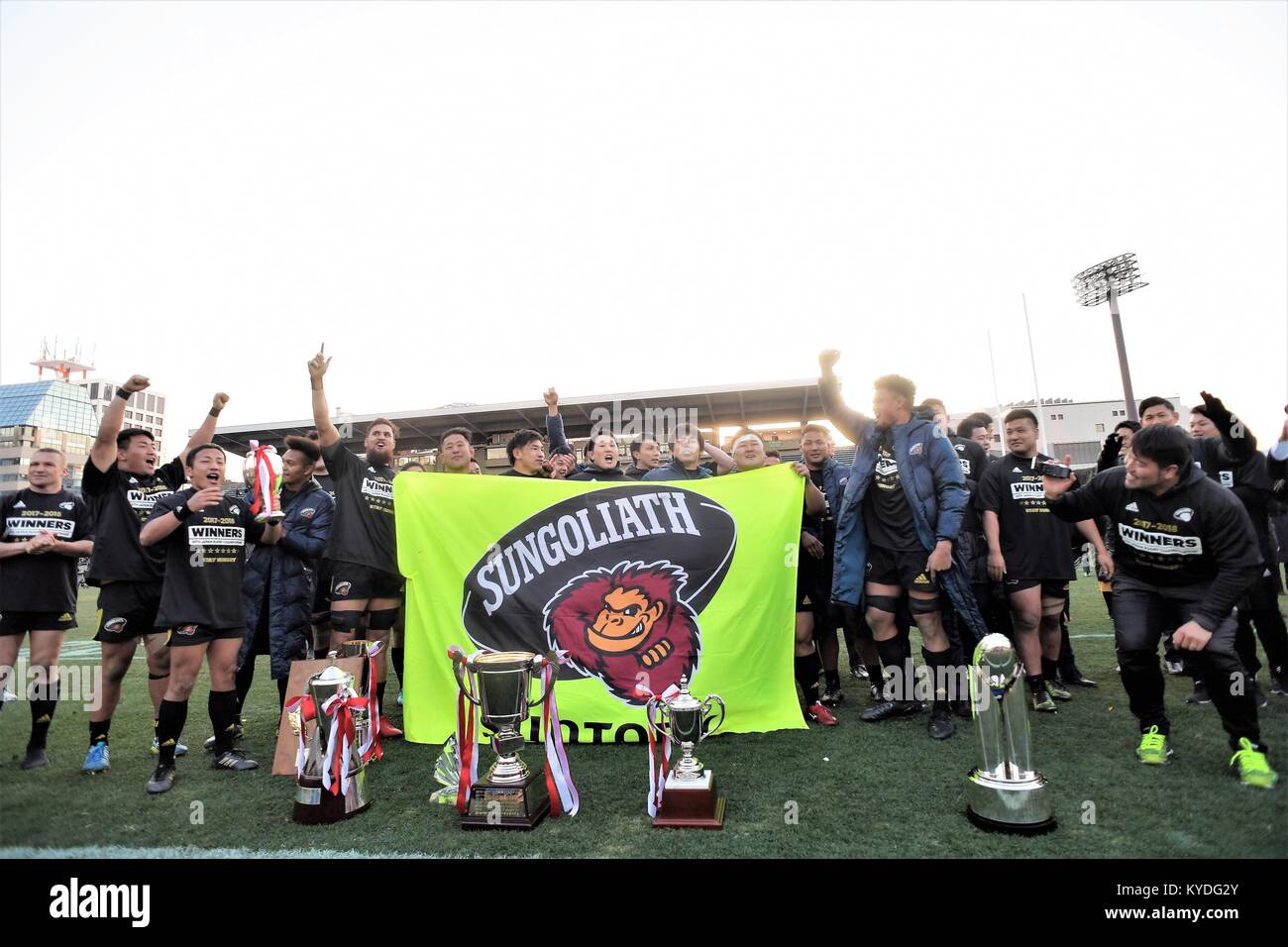 Tokyo, Japan. 13th Jan, 2018. Suntory Sungoliath team group Rugby ...