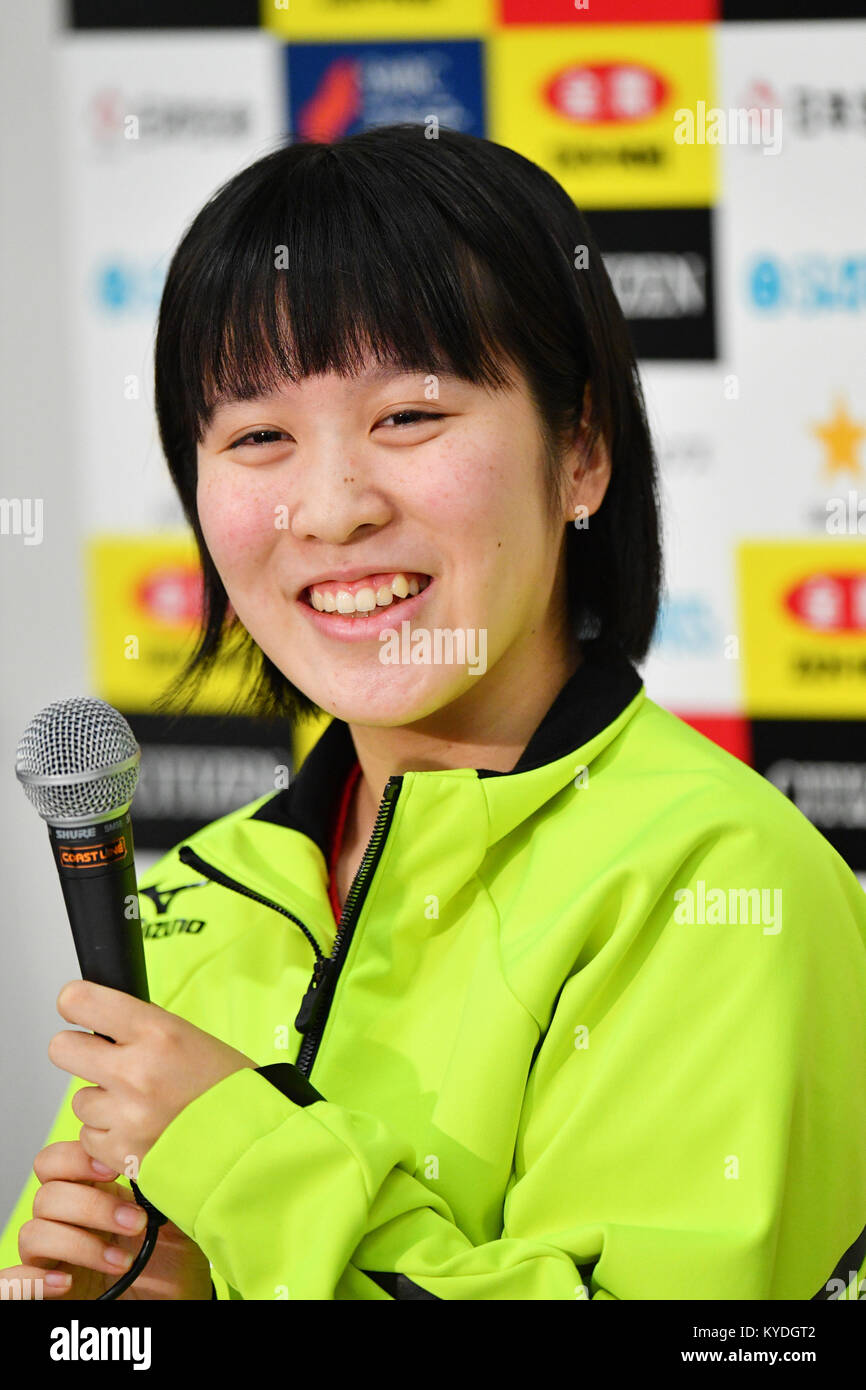 Hirano Miu Stock Photos & Hirano Miu Stock Images - Alamy