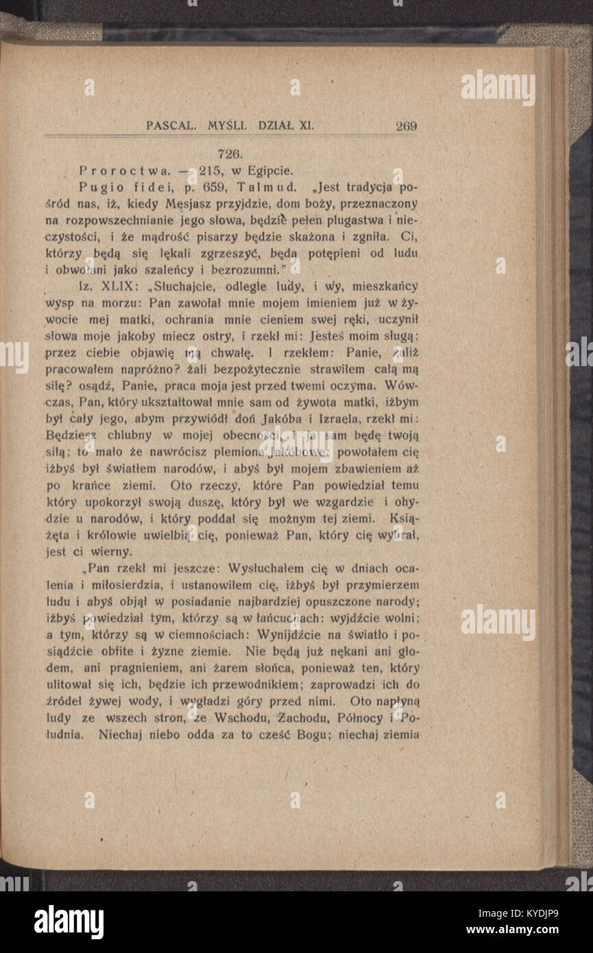 This title likely refers to a work related to Blaise Pascal, a notable ...