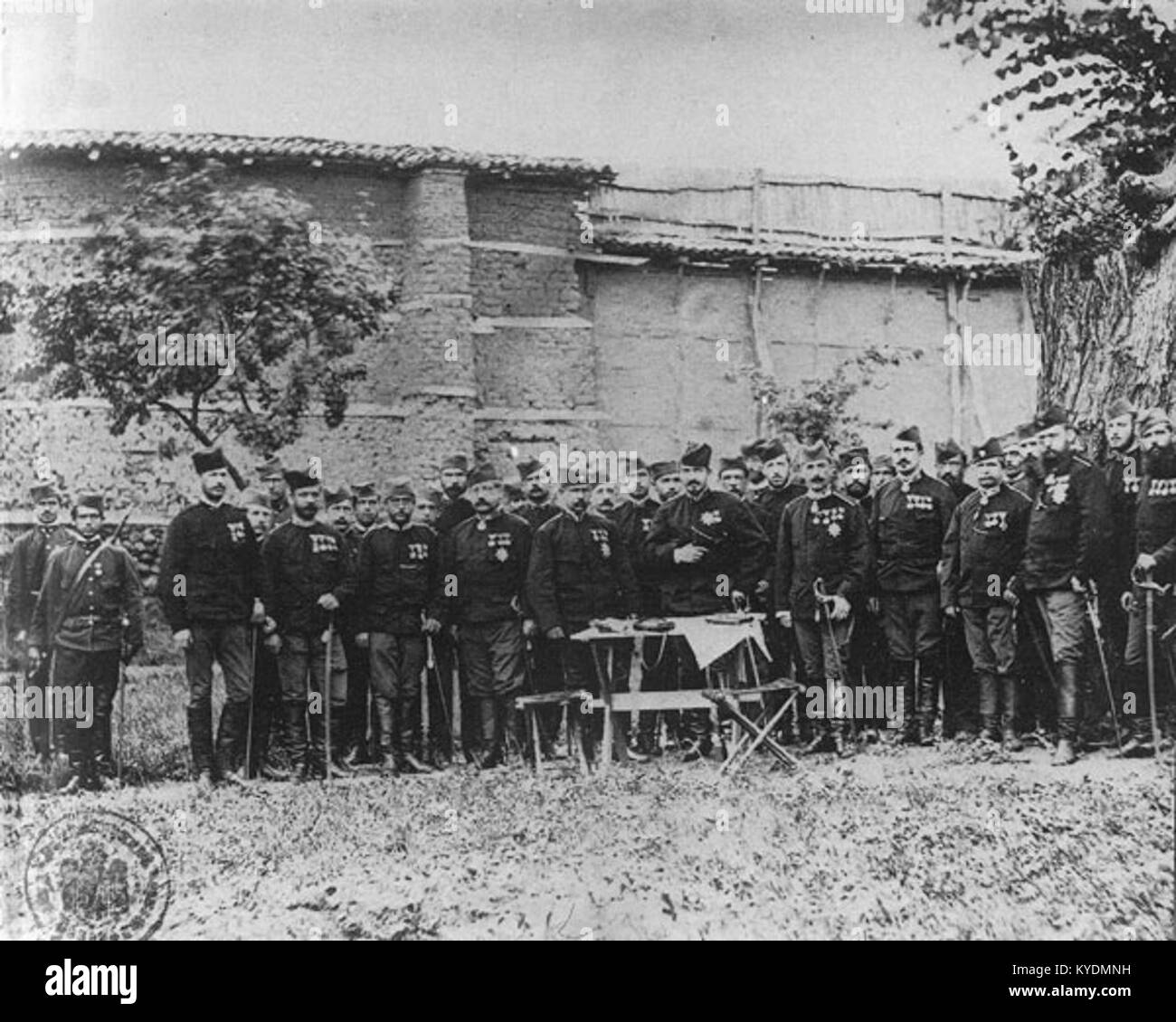 The Supreme Command of the Serbian Army, established in 1876, played a ...