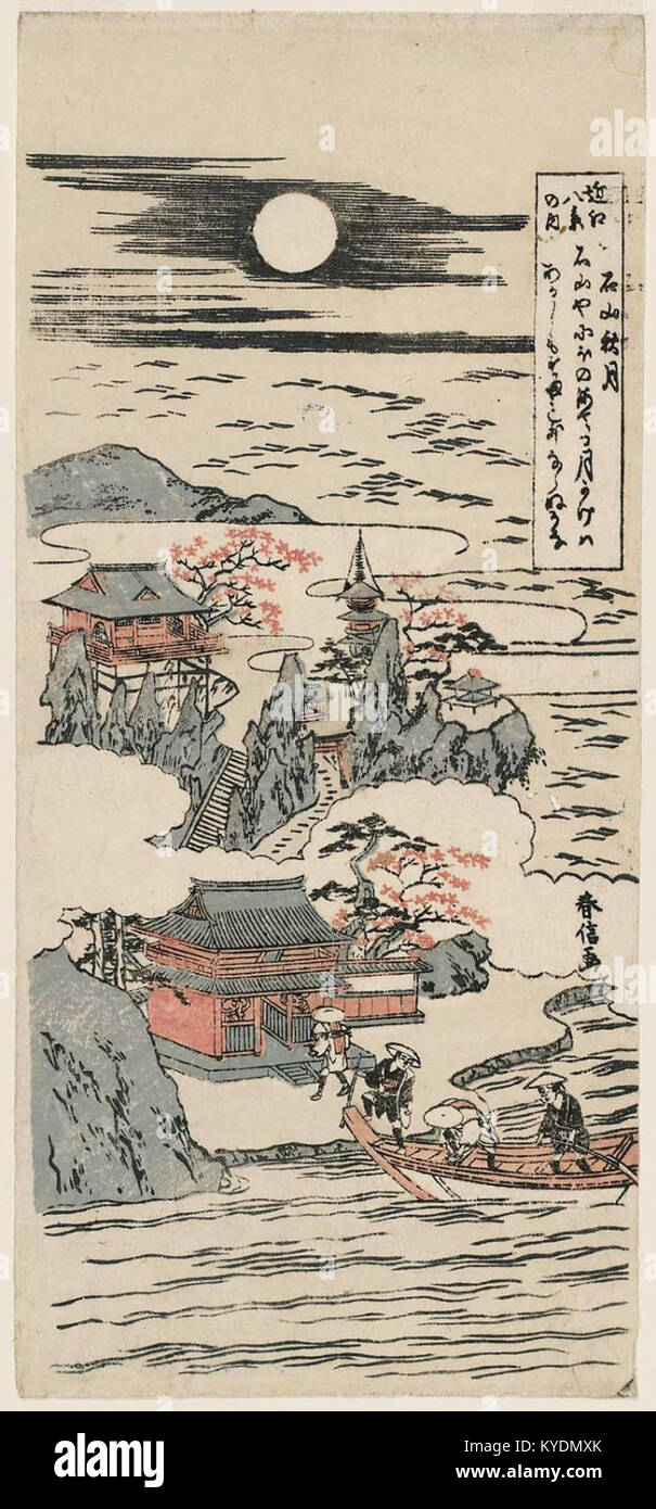 This ukiyo-e woodblock print by Suzuki Harunobu depicts the Omi Hakkei ...