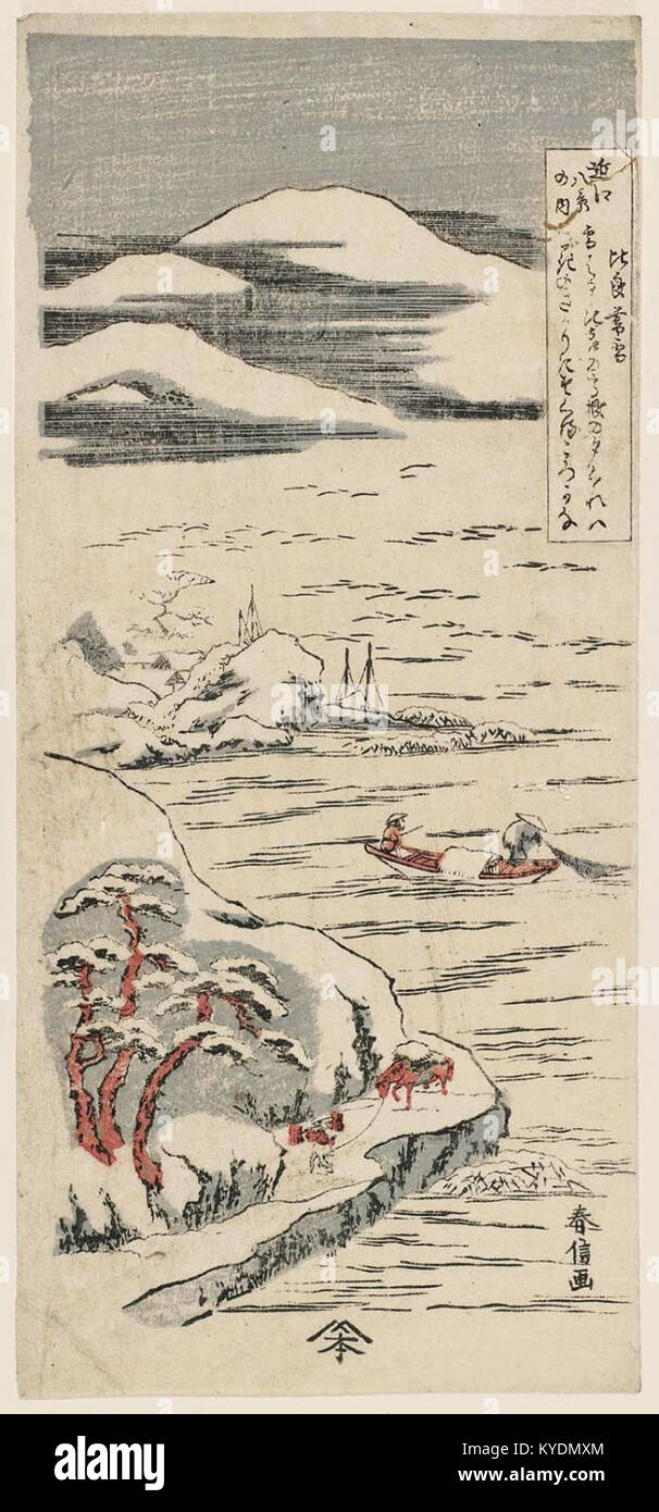 A woodblock print by Suzuki Harunobu, c. 1760, titled 'Omi Hakkei no ...