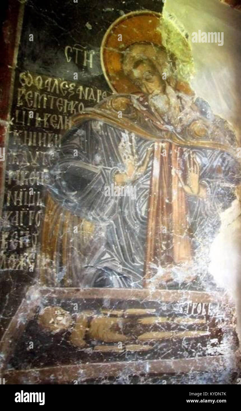 Sv. Sisoe i Aleksandar Makedonski - Slivnički Stock Photo - Alamy