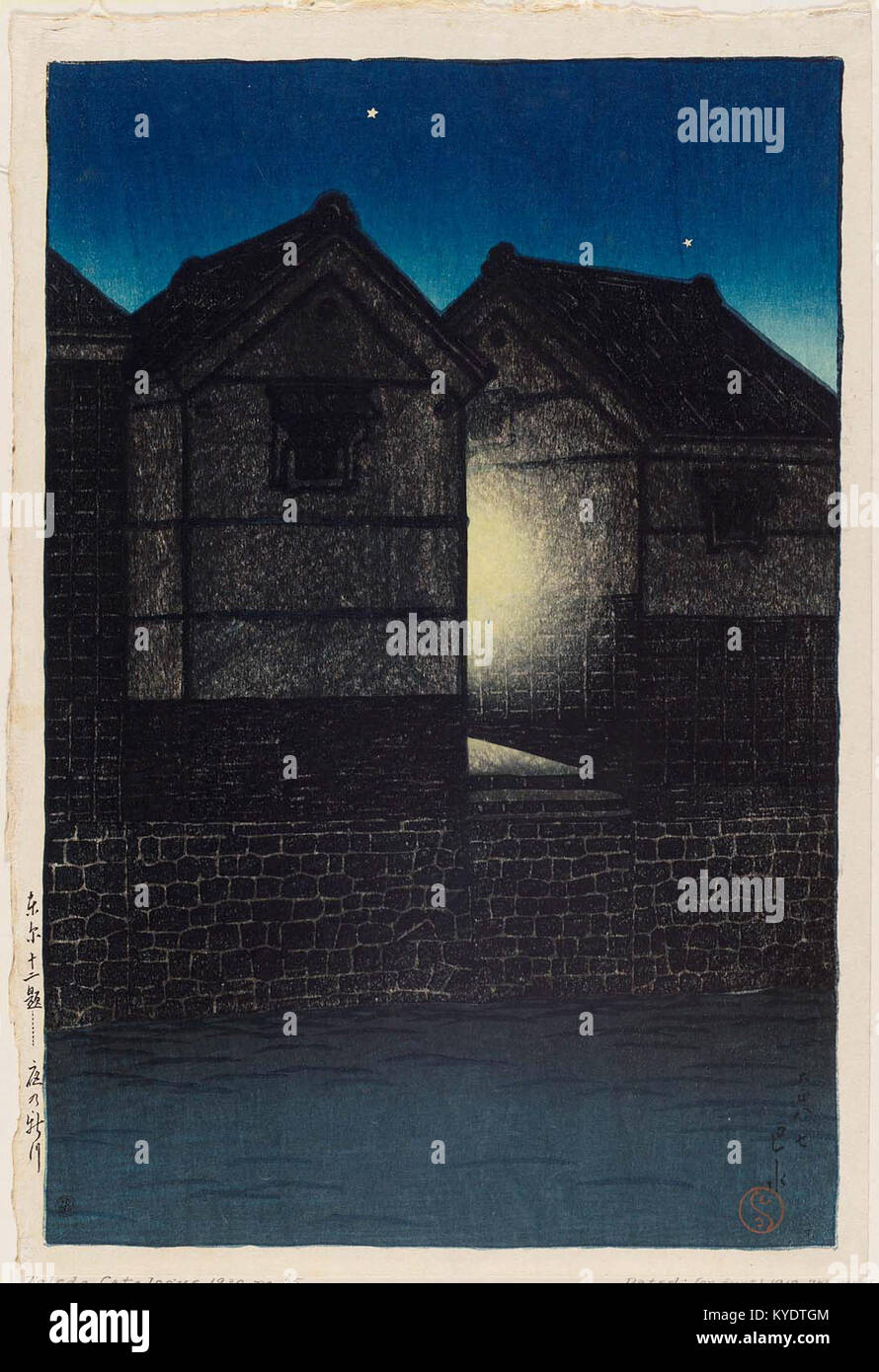 This woodblock print, 'Yoru no Shinkawa' by Kawase Hasui, depicts a ...