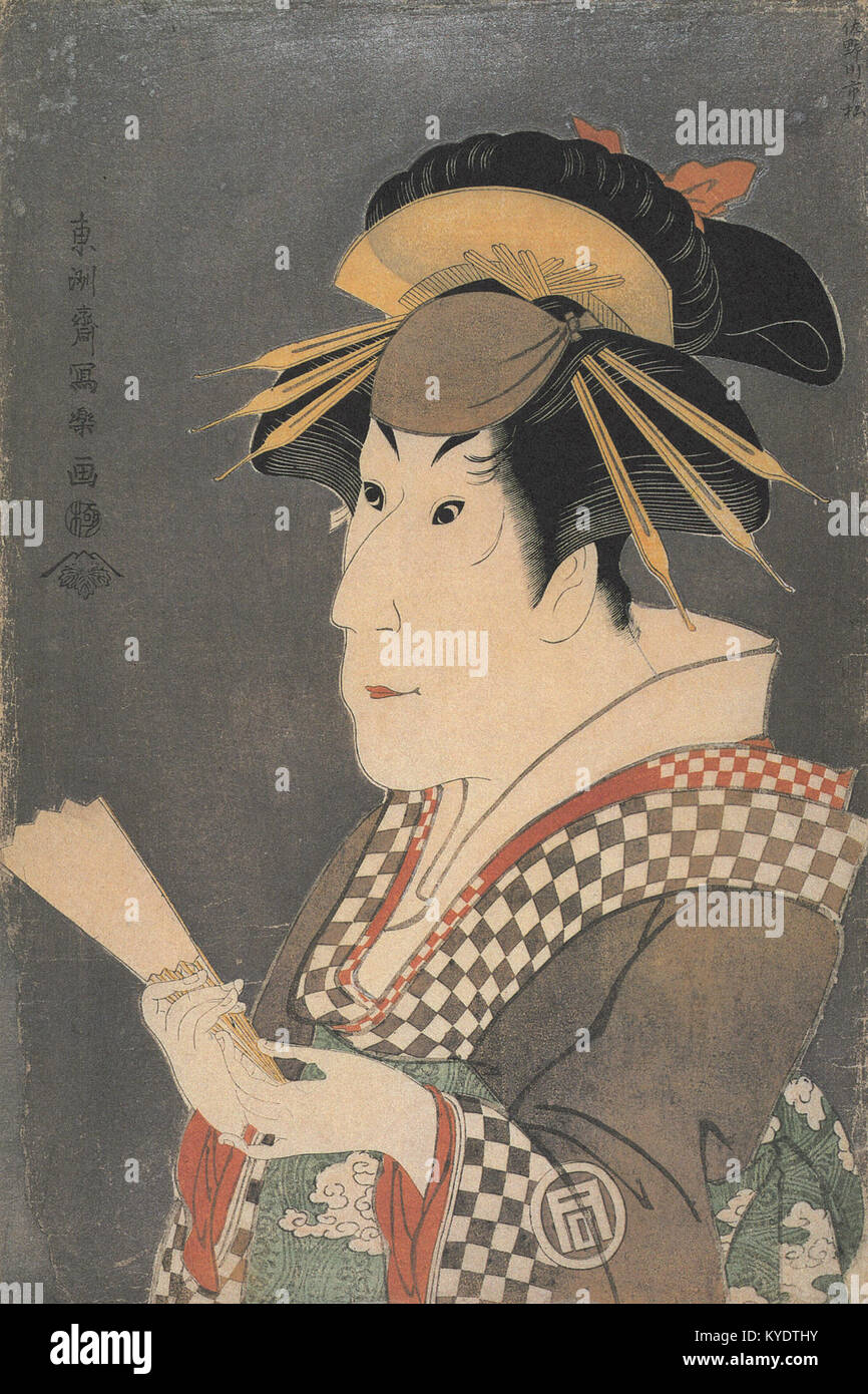 Woodblock print by Toshusai Sharaku from 1794, depicting Sanogawa ...