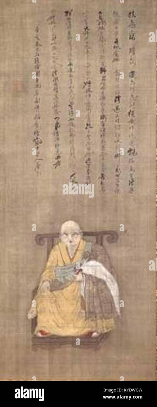 Japanese colonial rule hi-res stock photography and images - Alamy