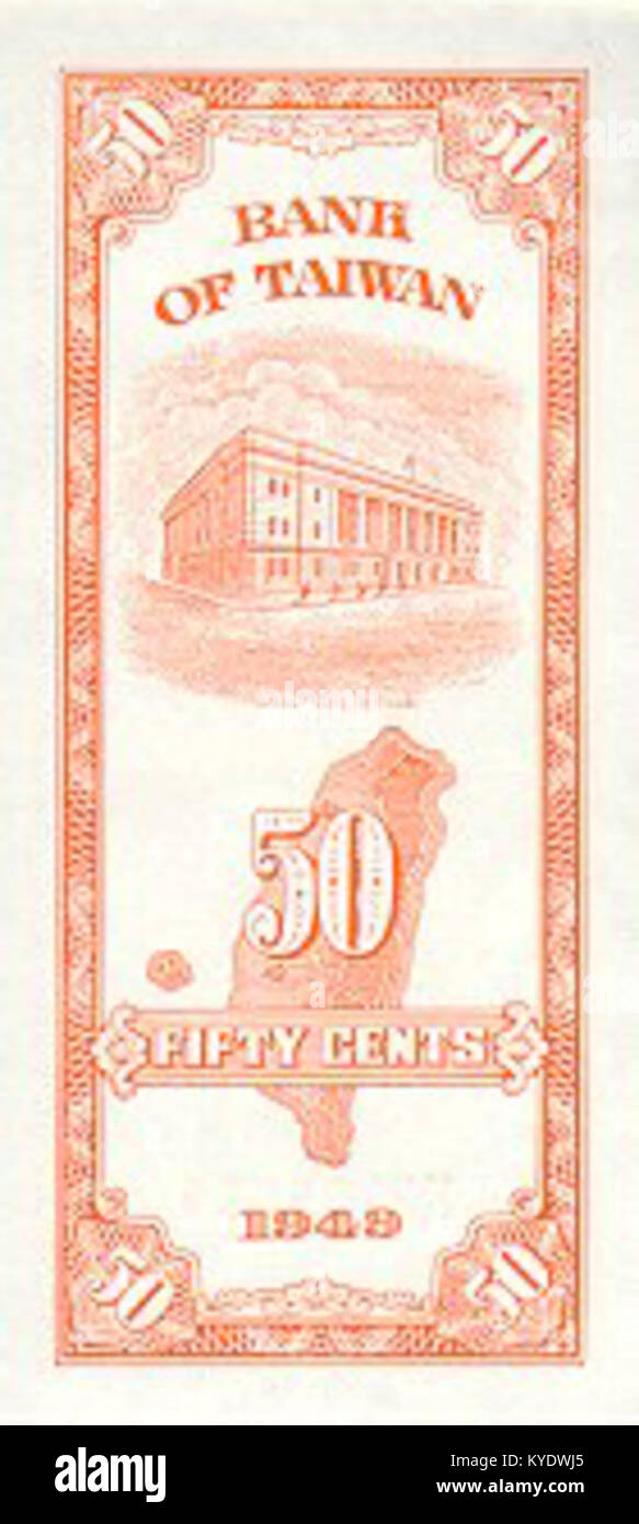 1949 taiwan hi-res stock photography and images - Alamy