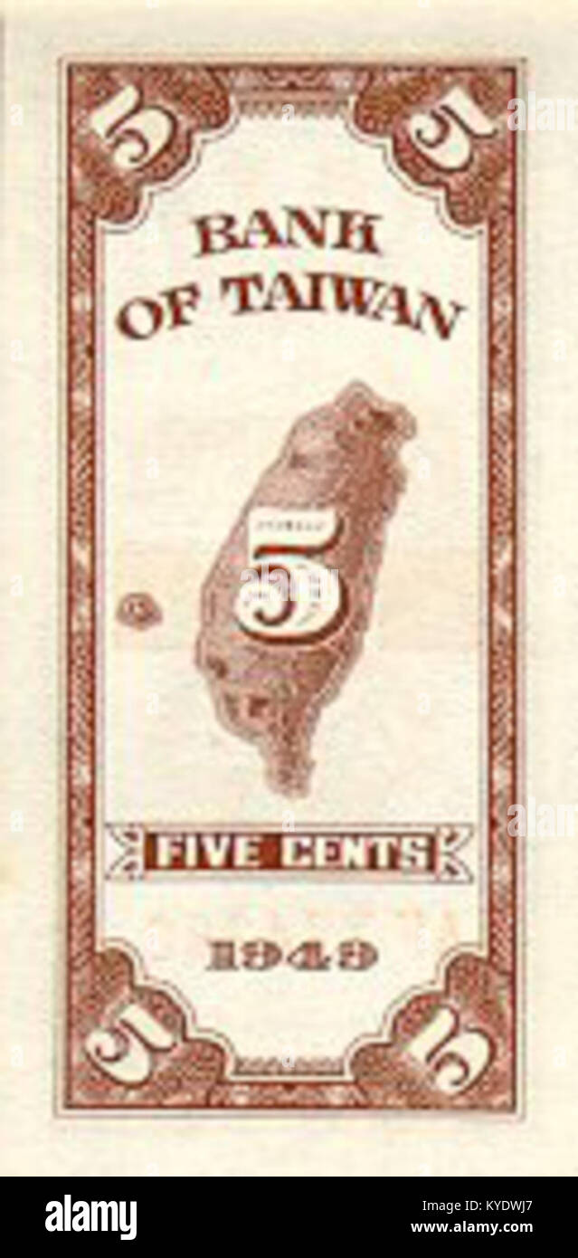 1949 taiwan hi-res stock photography and images - Alamy