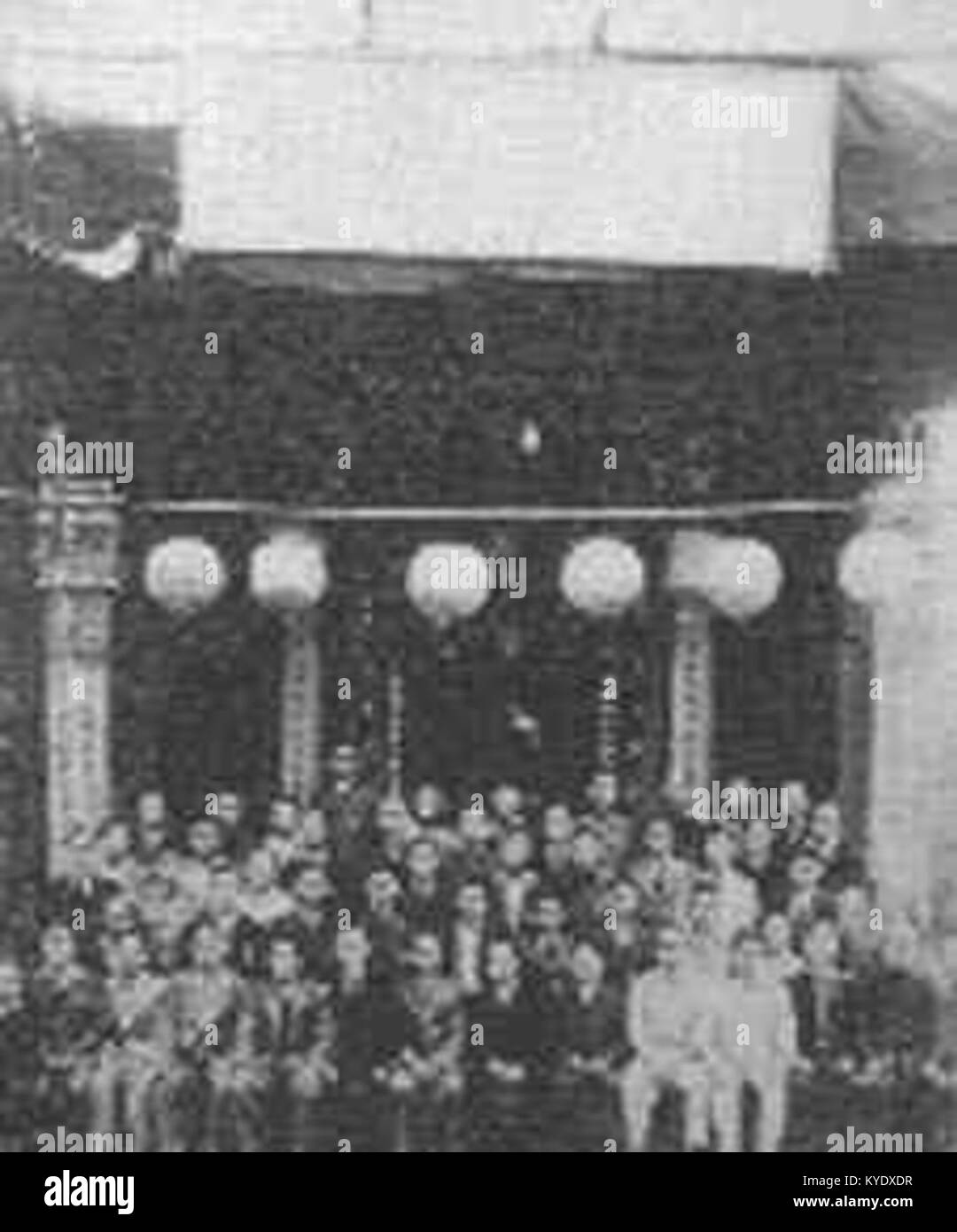 1949 taiwan hi-res stock photography and images - Alamy