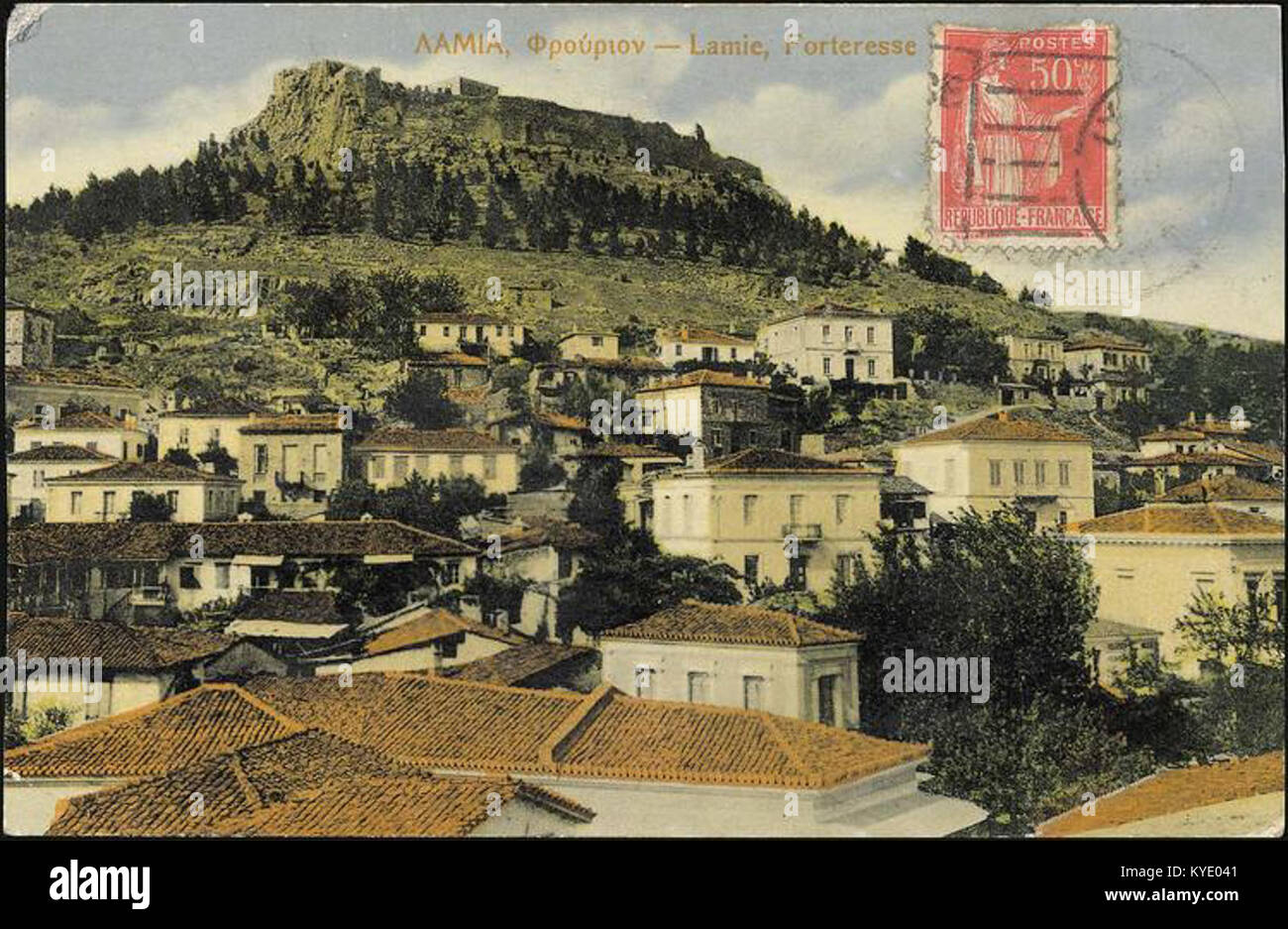 The fortress of Lamia, 1917 Stock Photo - Alamy