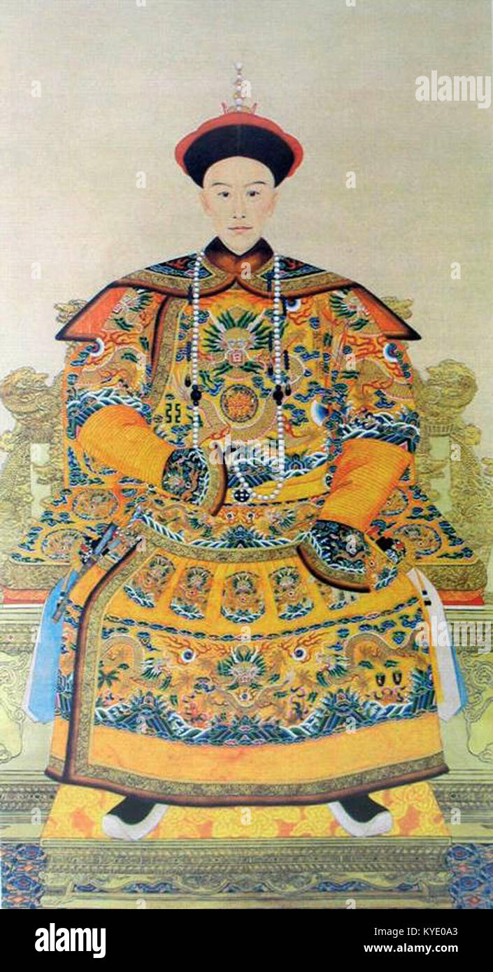 Qing imperial portraits hi-res stock photography and images - Alamy