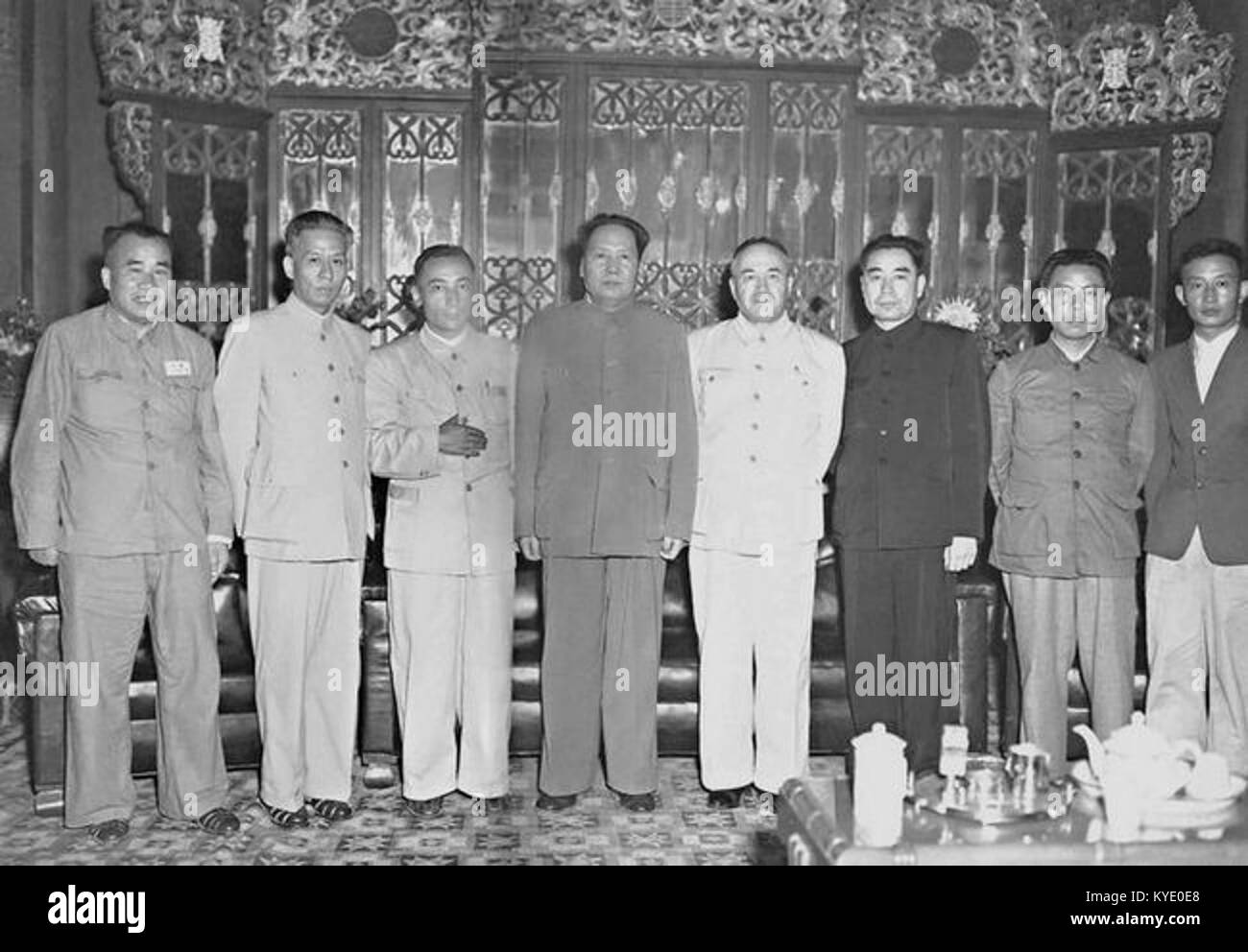 Historical photograph showing Chinese Communist Party leaders with ...
