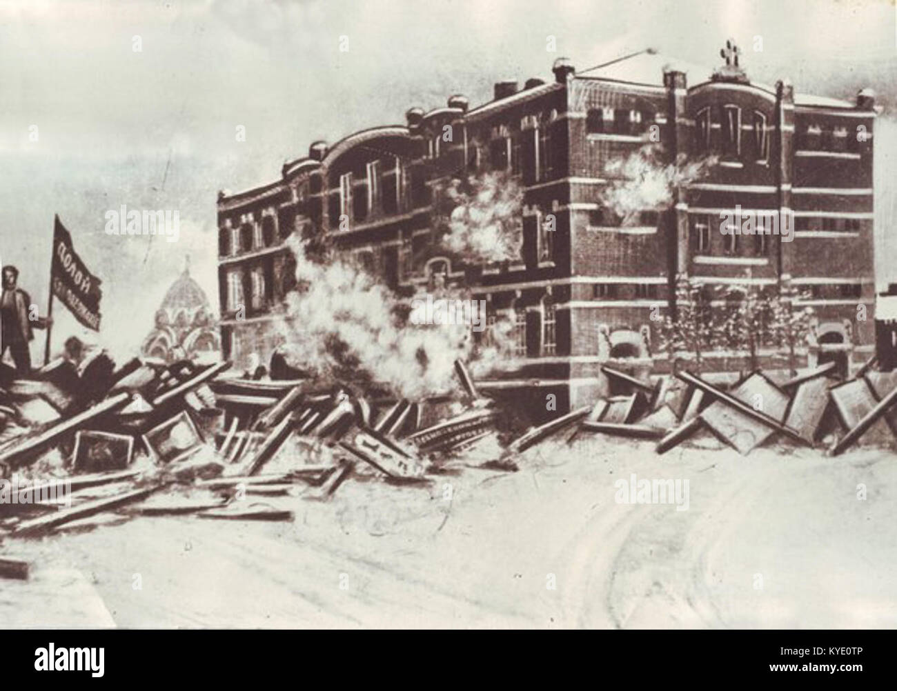 Russian revolution of 1905 hi-res stock photography and images - Alamy