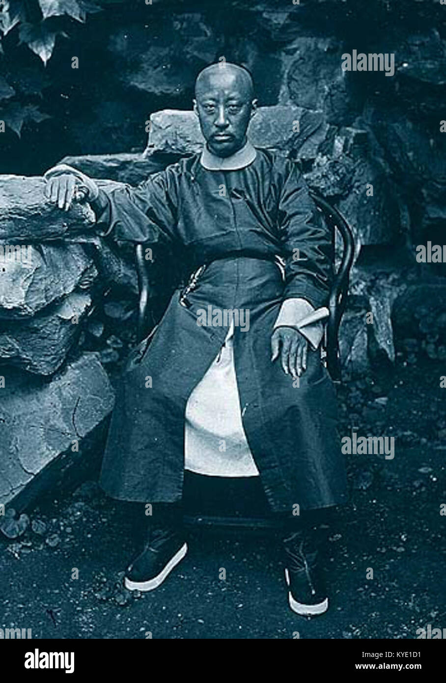 Prince Kung, a prominent figure in Chinese history, was a key statesman ...