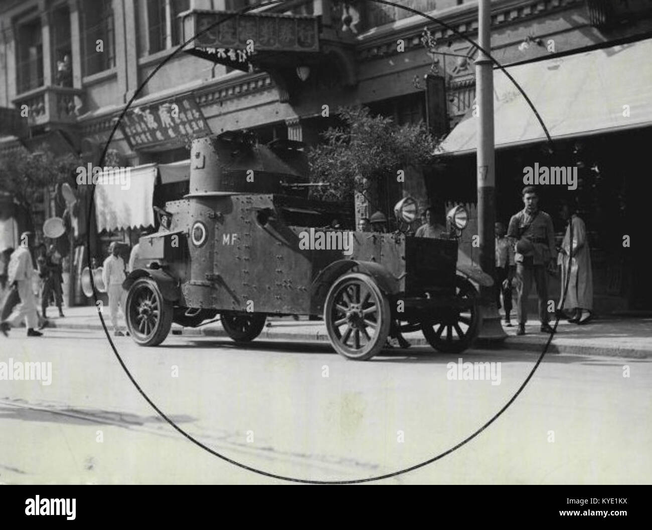 French armoured car hi-res stock photography and images - Alamy