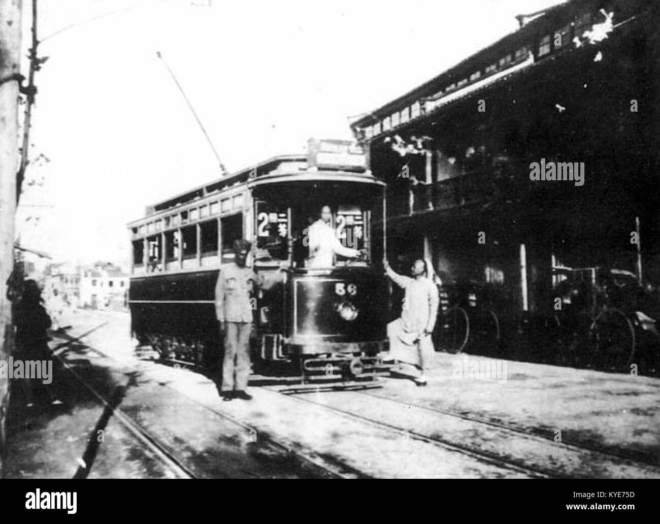 Tram shanghai Black and White Stock Photos & Images - Alamy