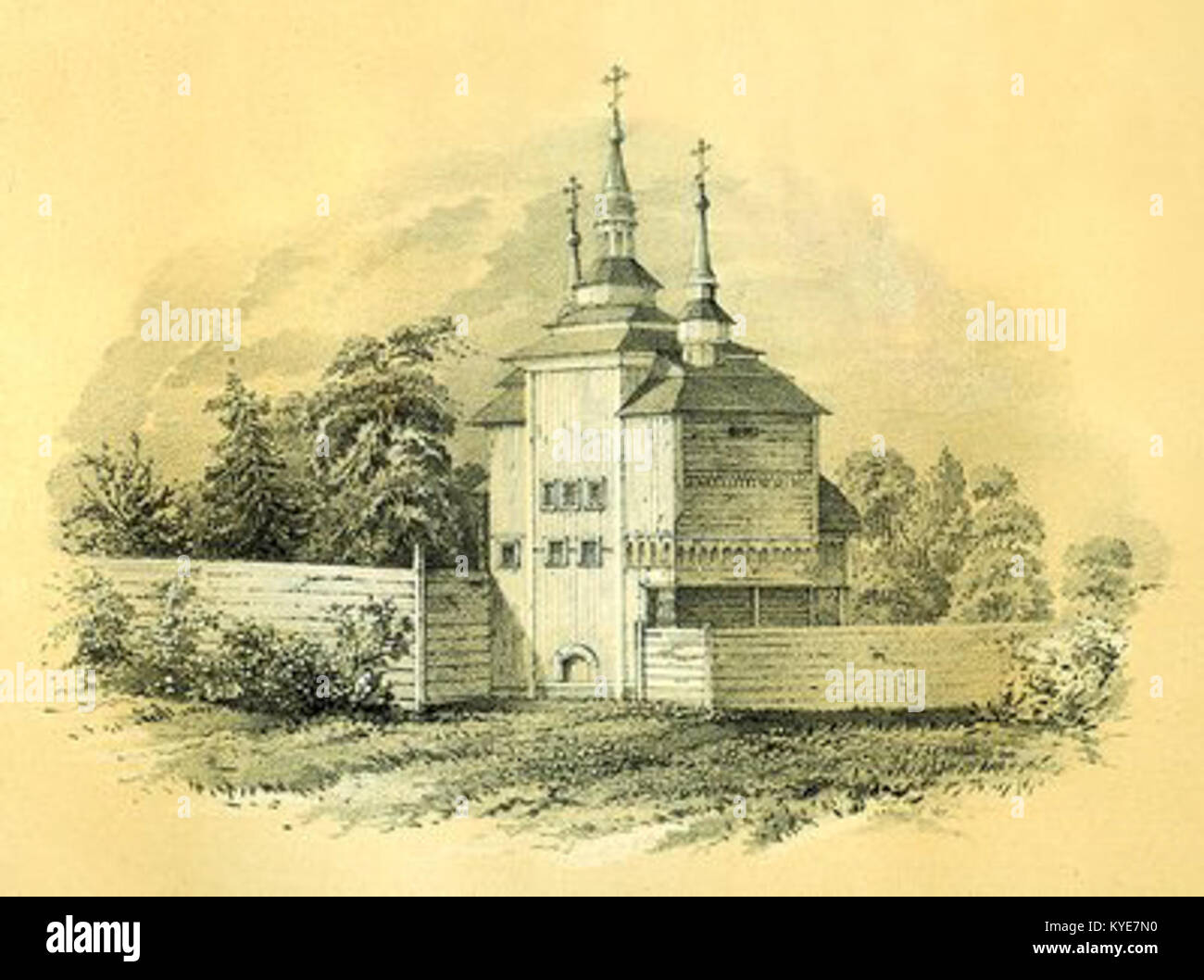 *Troitsky Monastery* is a Russian Orthodox monastery located in Kirensk ...