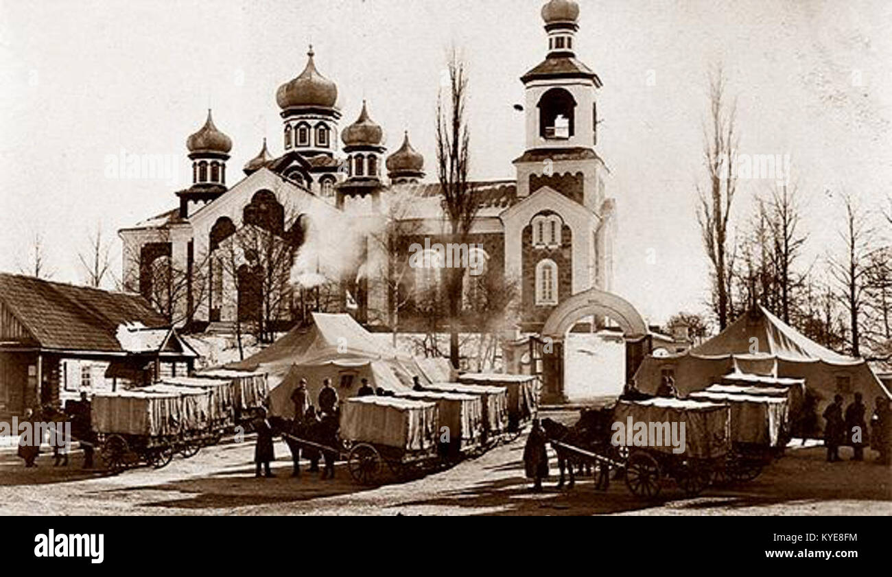 Turec, Carkoŭny. Турэц, Царкоўны (1916 Stock Photo - Alamy