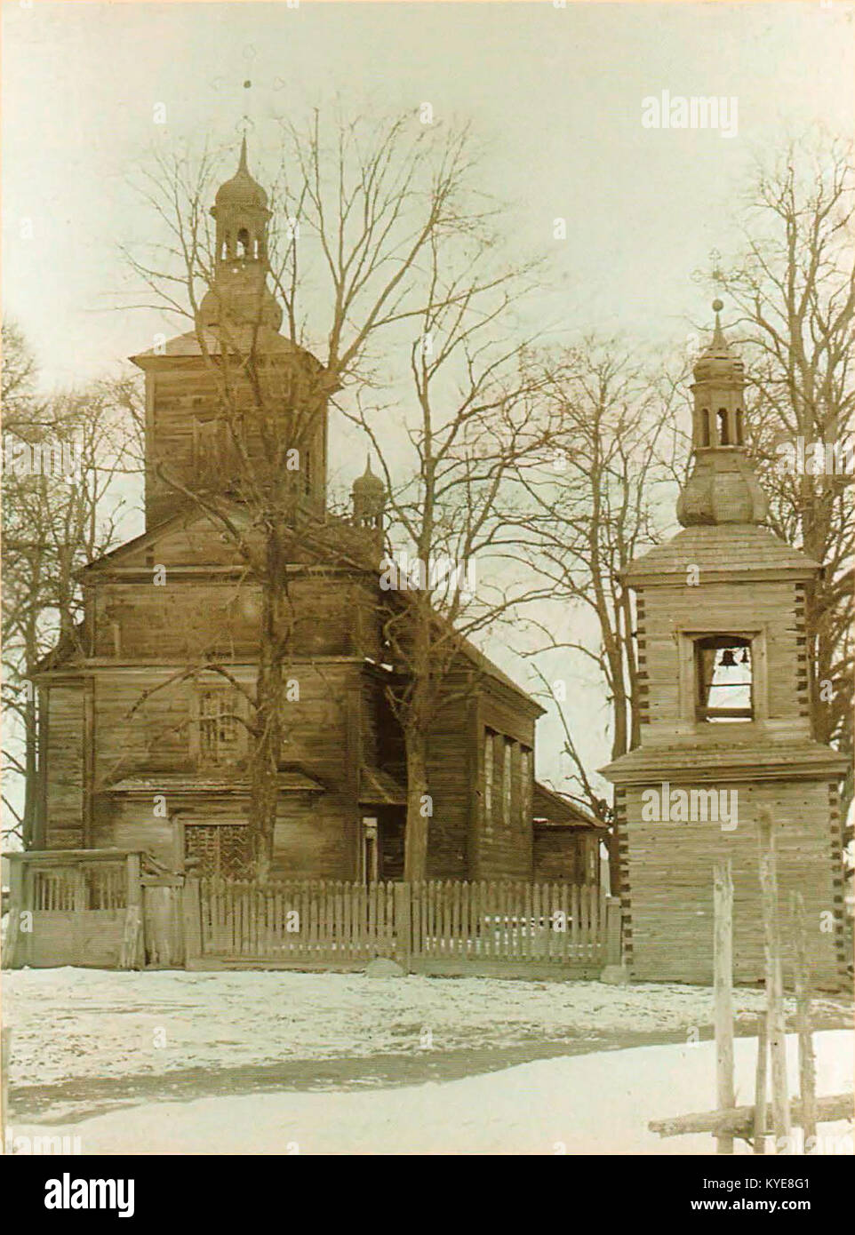 Turec. Турэц (I. Sierbaŭ, 1911 Stock Photo - Alamy