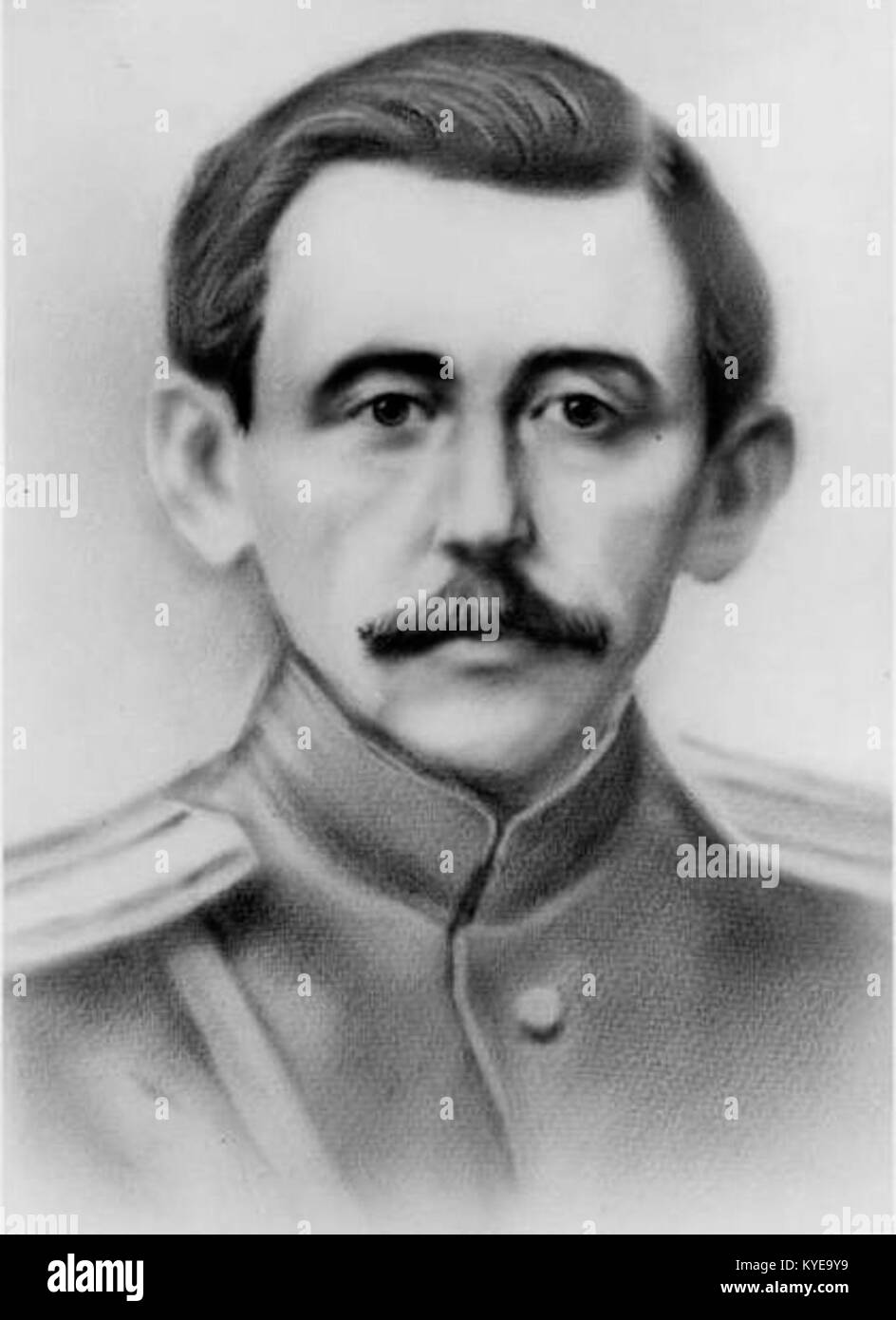Alekseevich Black and White Stock Photos & Images - Alamy
