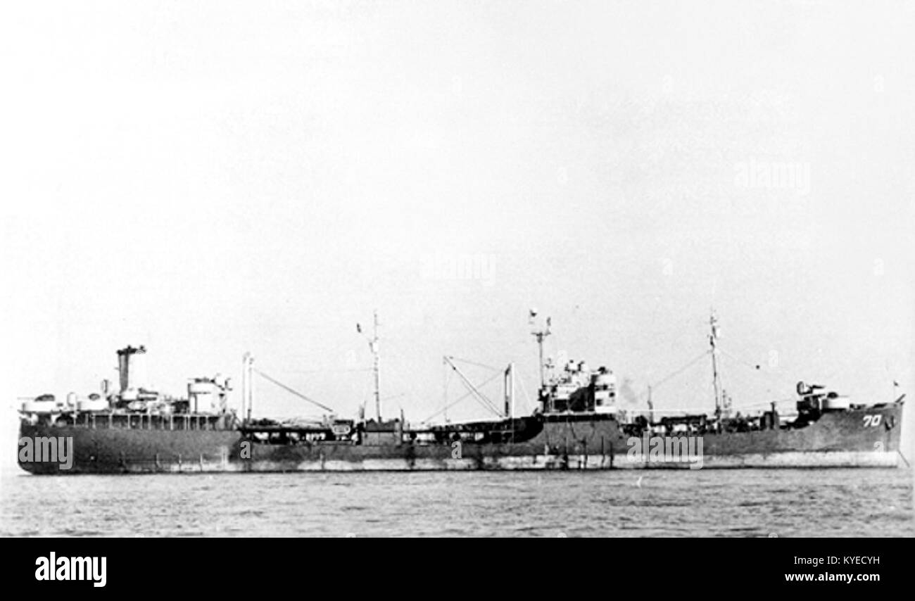 A 1945 photograph of USS Escalante (AO-70), a Suamico-class fleet oiler ...